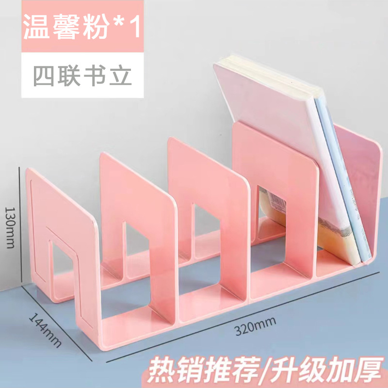 Acrylic bookstand quadruple storage rack Desktop book separation ...