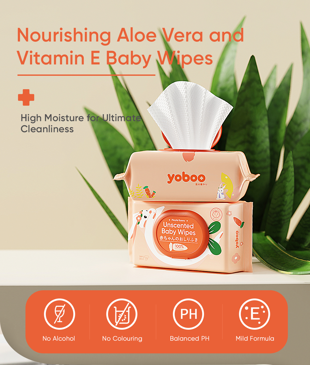 Yoboo Unscented Baby Wipes | 500 Sheets I Hygienic | Soft | Alcohol ...