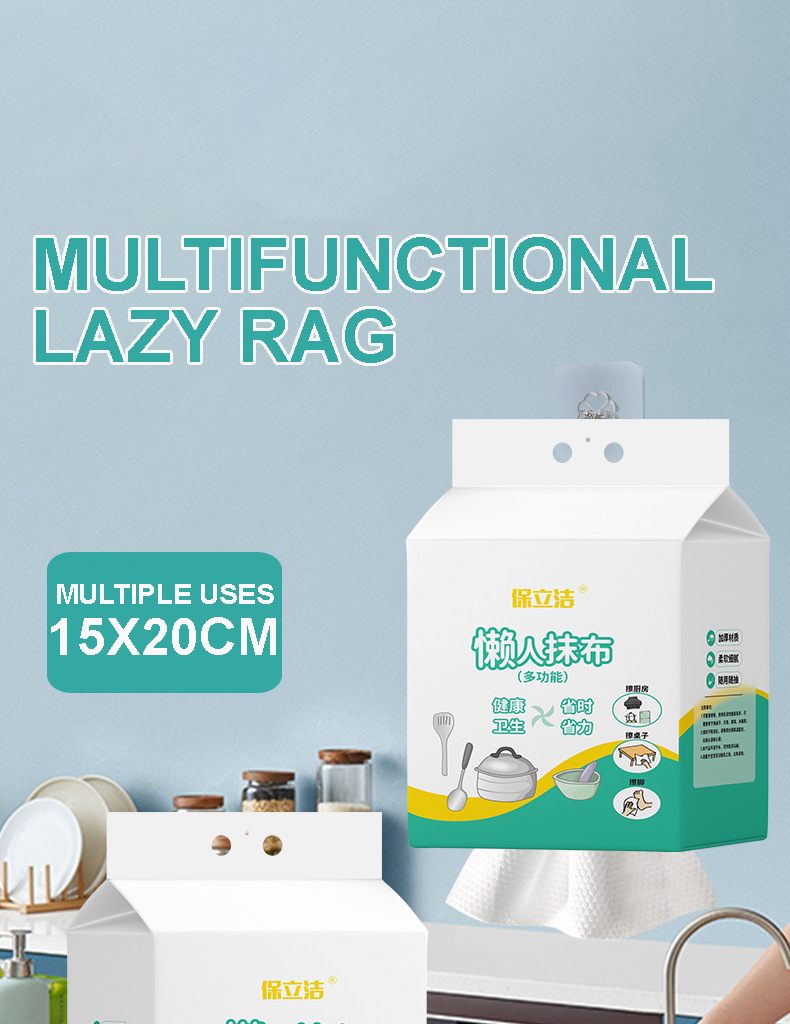 100pcs Suspended Kitchen Rags Paper Lazy People's Rags Disposable Rags ...