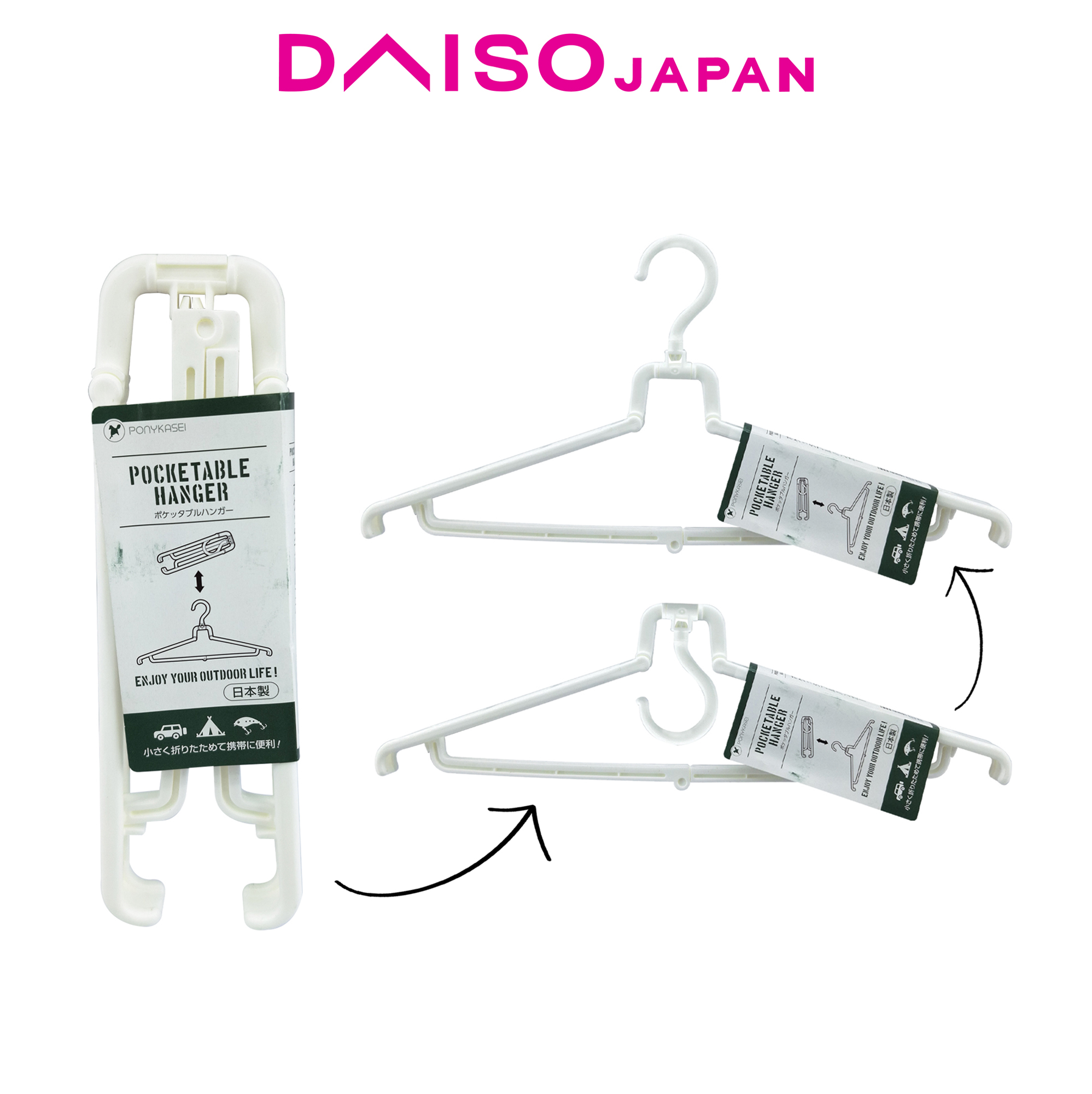 Daiso Pocketable Folding White Hanger | Shopee Philippines