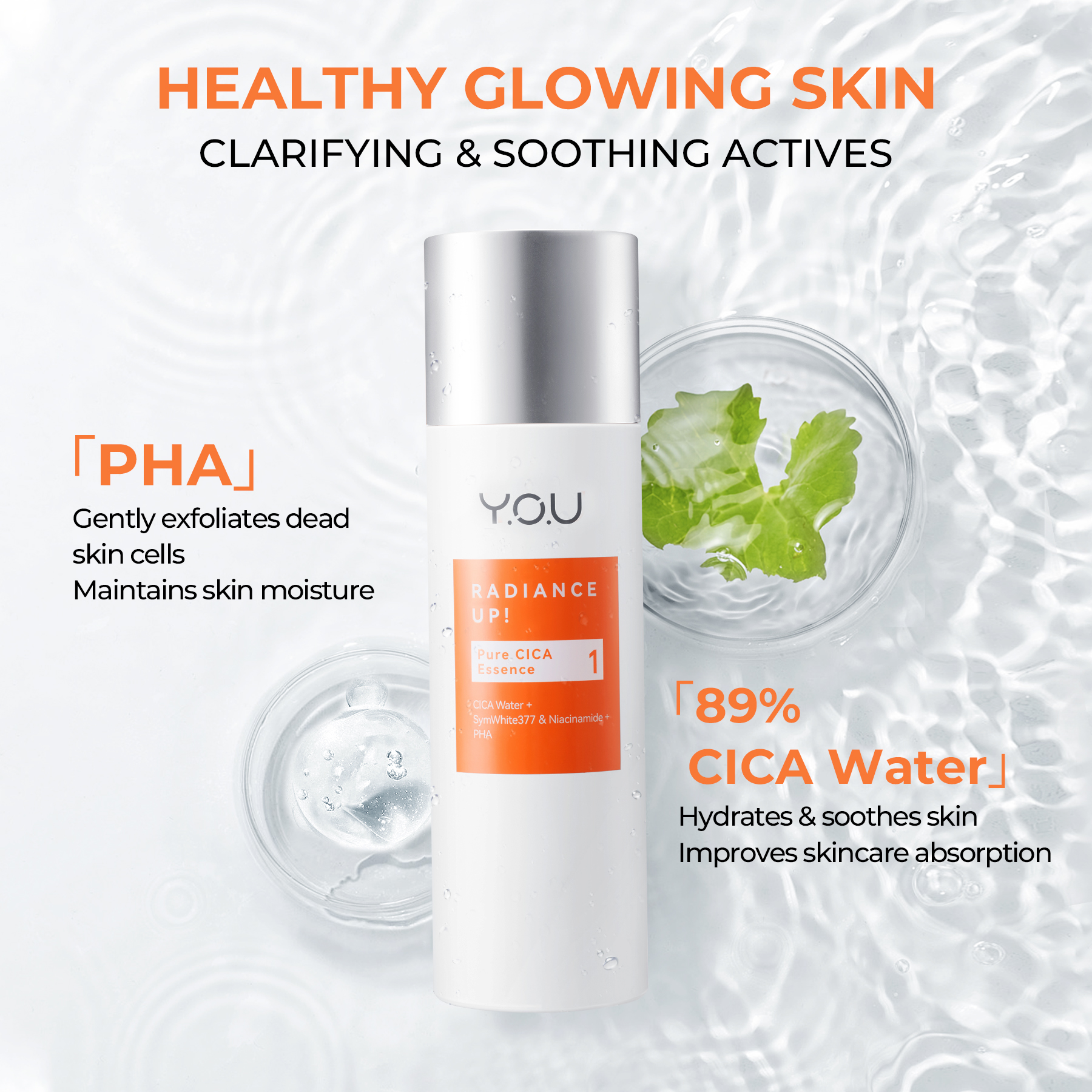 Y.O.U Brightening Essentials Duo Set | Radiance Up Essence + Serum ...