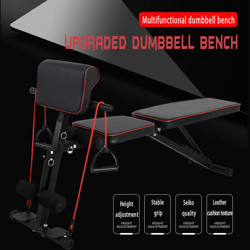 【COD】 Gym Bench Press Chair Dumbell Bench Adjustable Sit-up bench Press ...