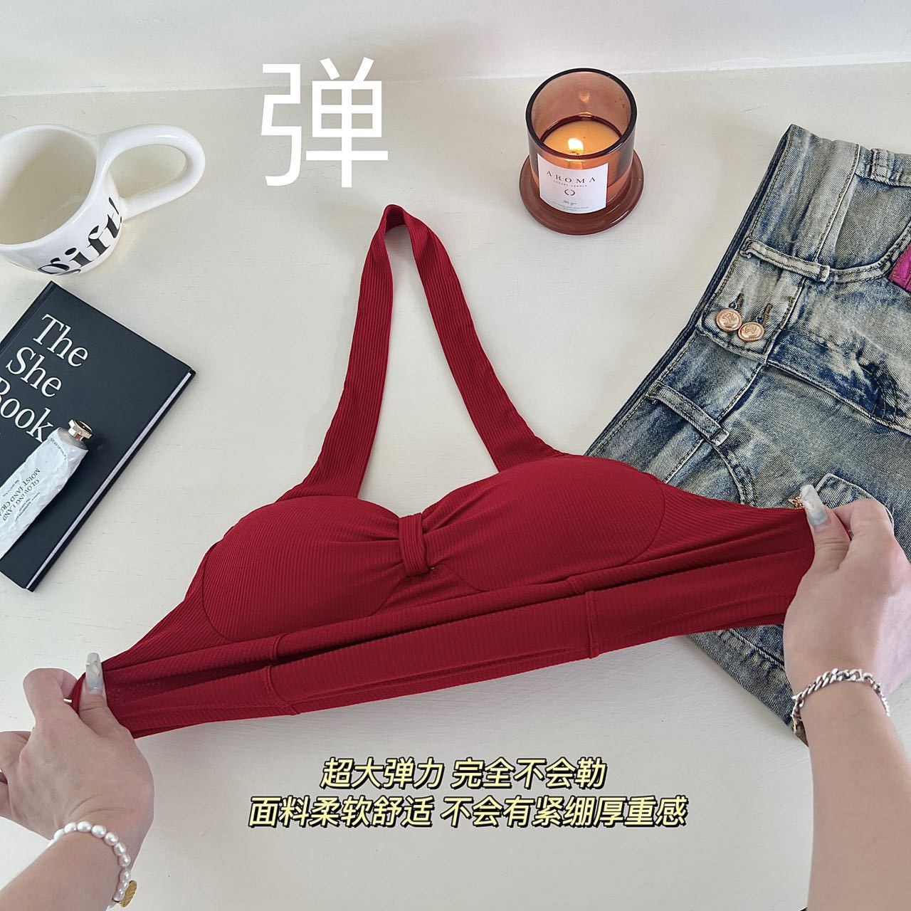 Korean Hottie Sexy Halter Neck With Padded Sando Bra Sleeveless ...