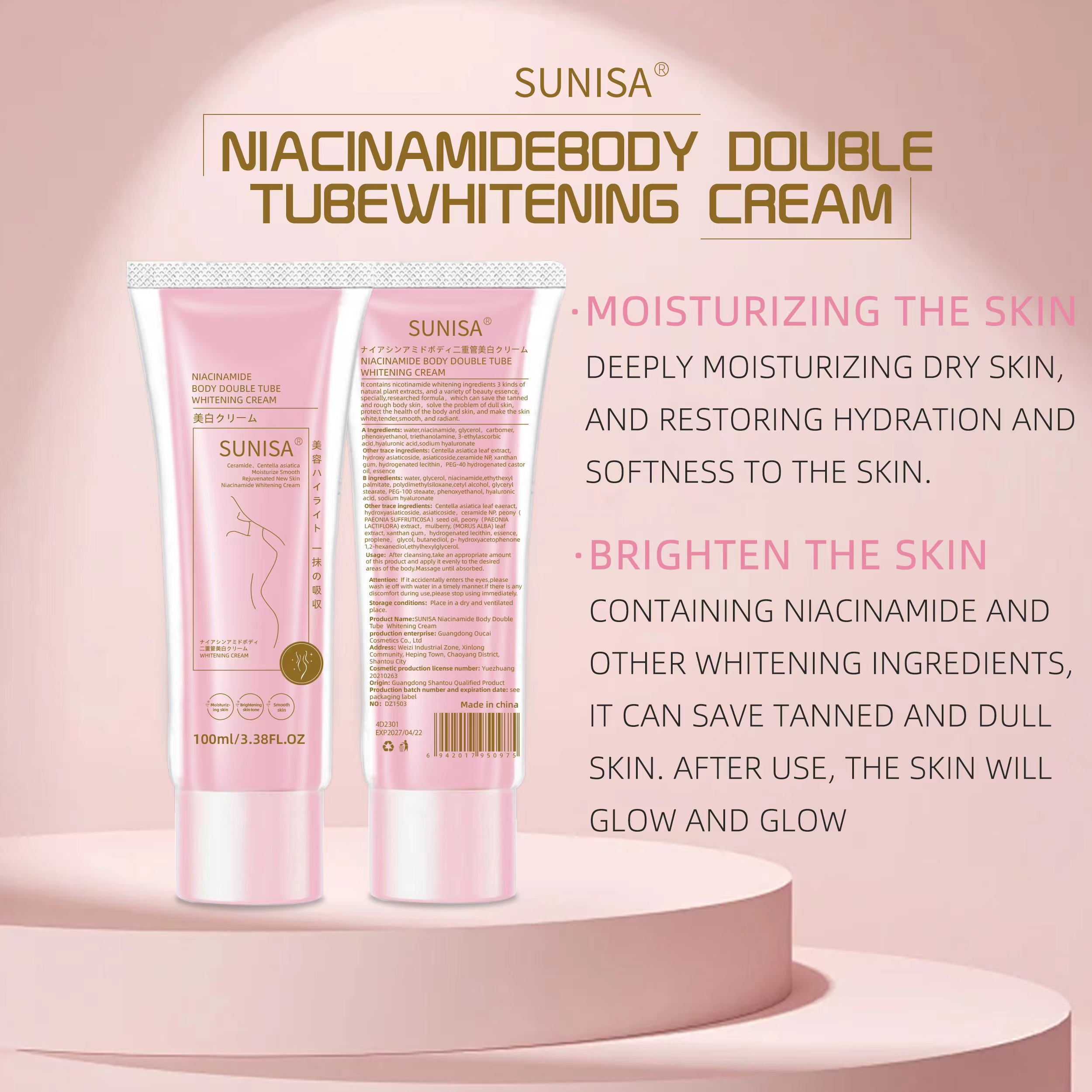 SUNISA Niacinamide Whitening Cream Double Tube Whitening Cream 100g ...