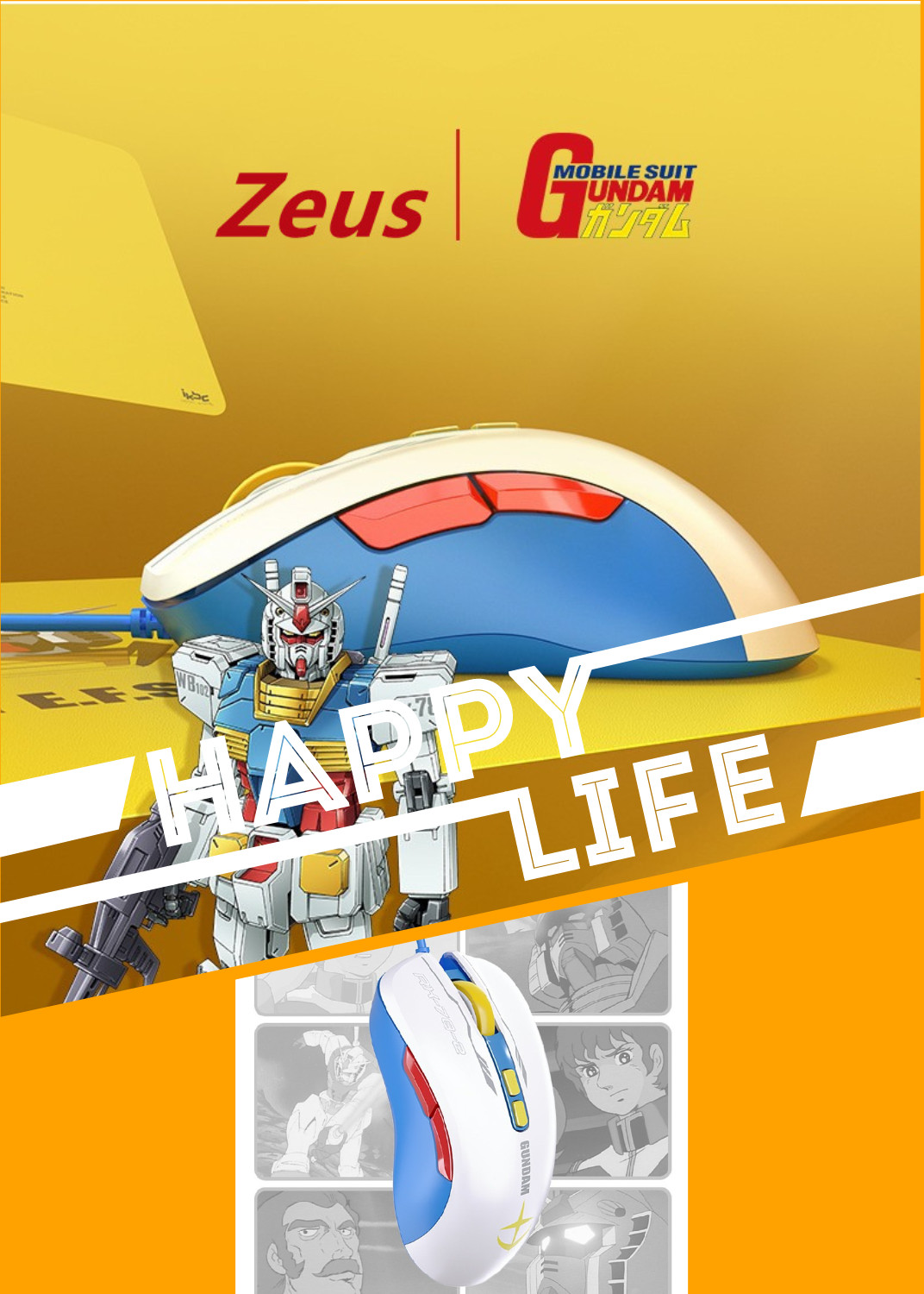 Zeus X Gundam Mouse 7-button Wired Gaming Mouse RGB Backlight ...