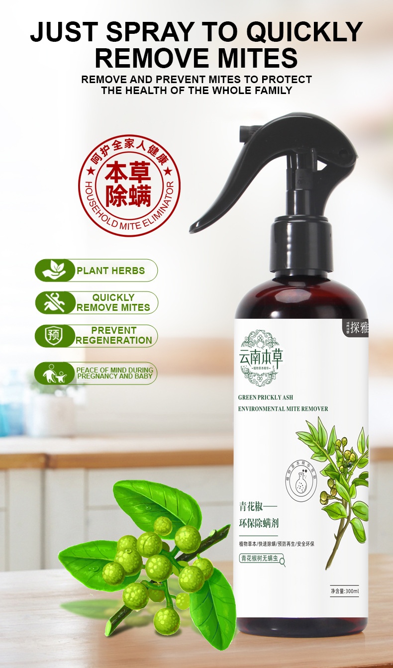 Mite Spray Bed Bugs Killer Dust Mite Remove Spray Non-toxic Natural ...