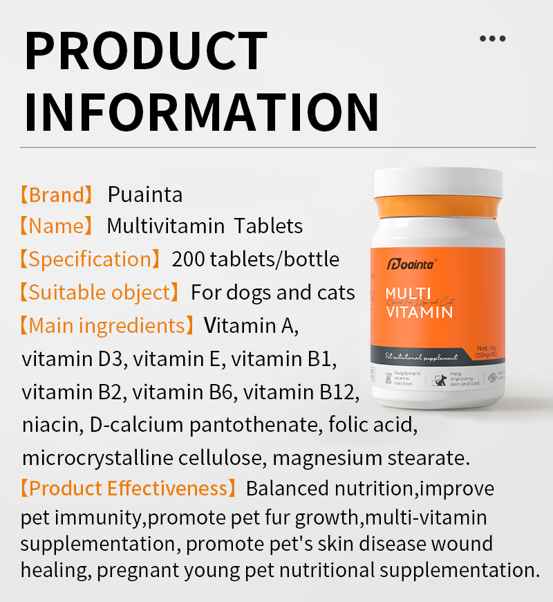 PUAINTA Multivitamins for Dogs and Cat vitamin for Weight and Hair Hair ...