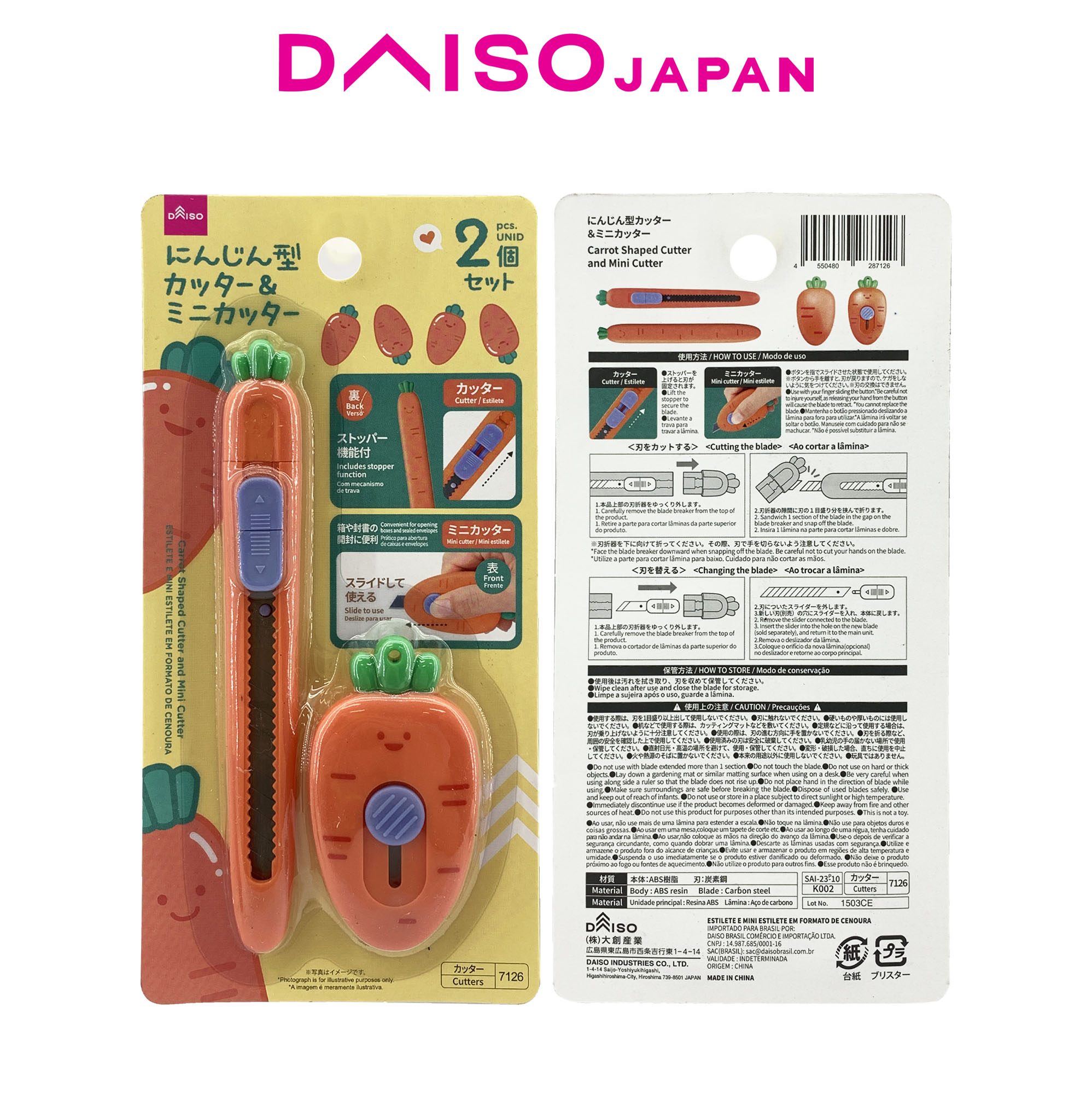 Daiso Carrot-Shaped Cutter & Mini Cutter | Shopee Philippines