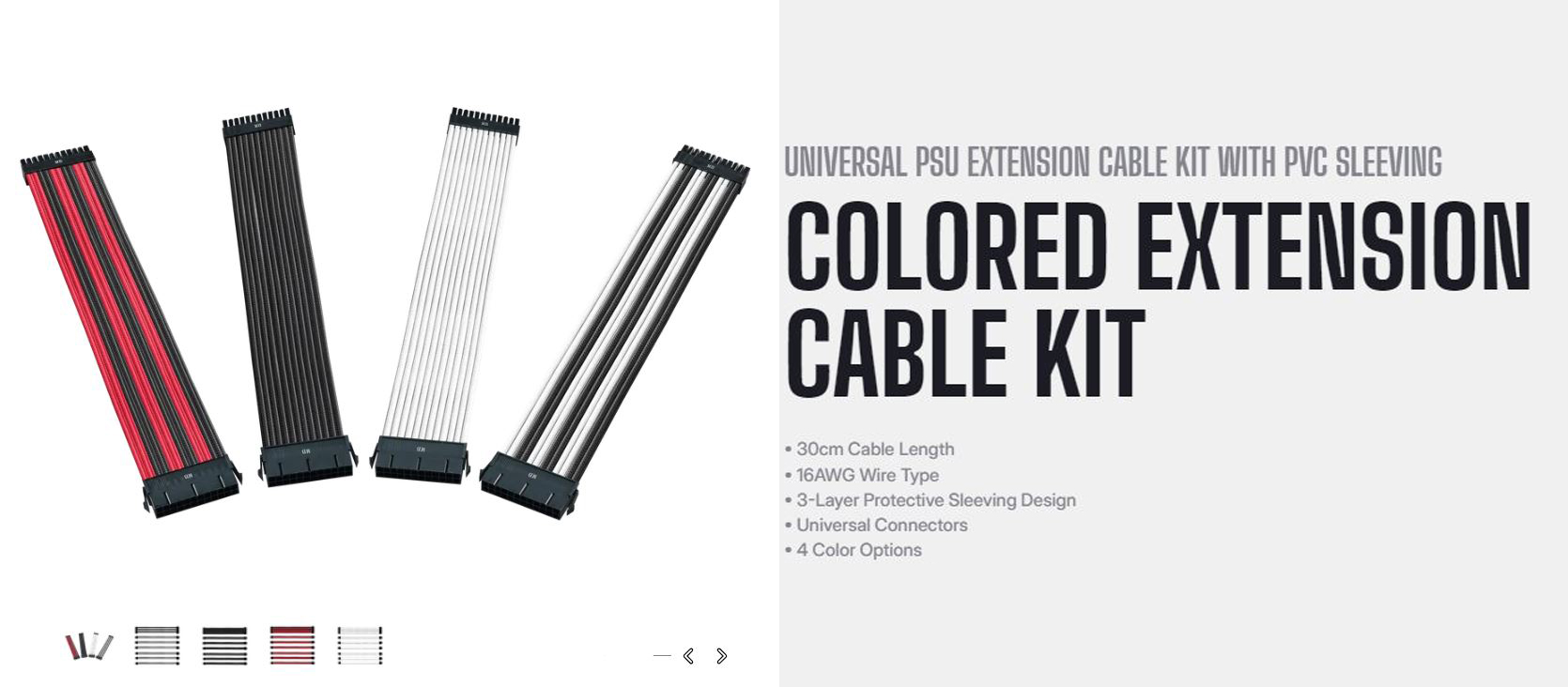 Itw | Cooler Master Colored Extension Cable Kit (Black | White/Black ...