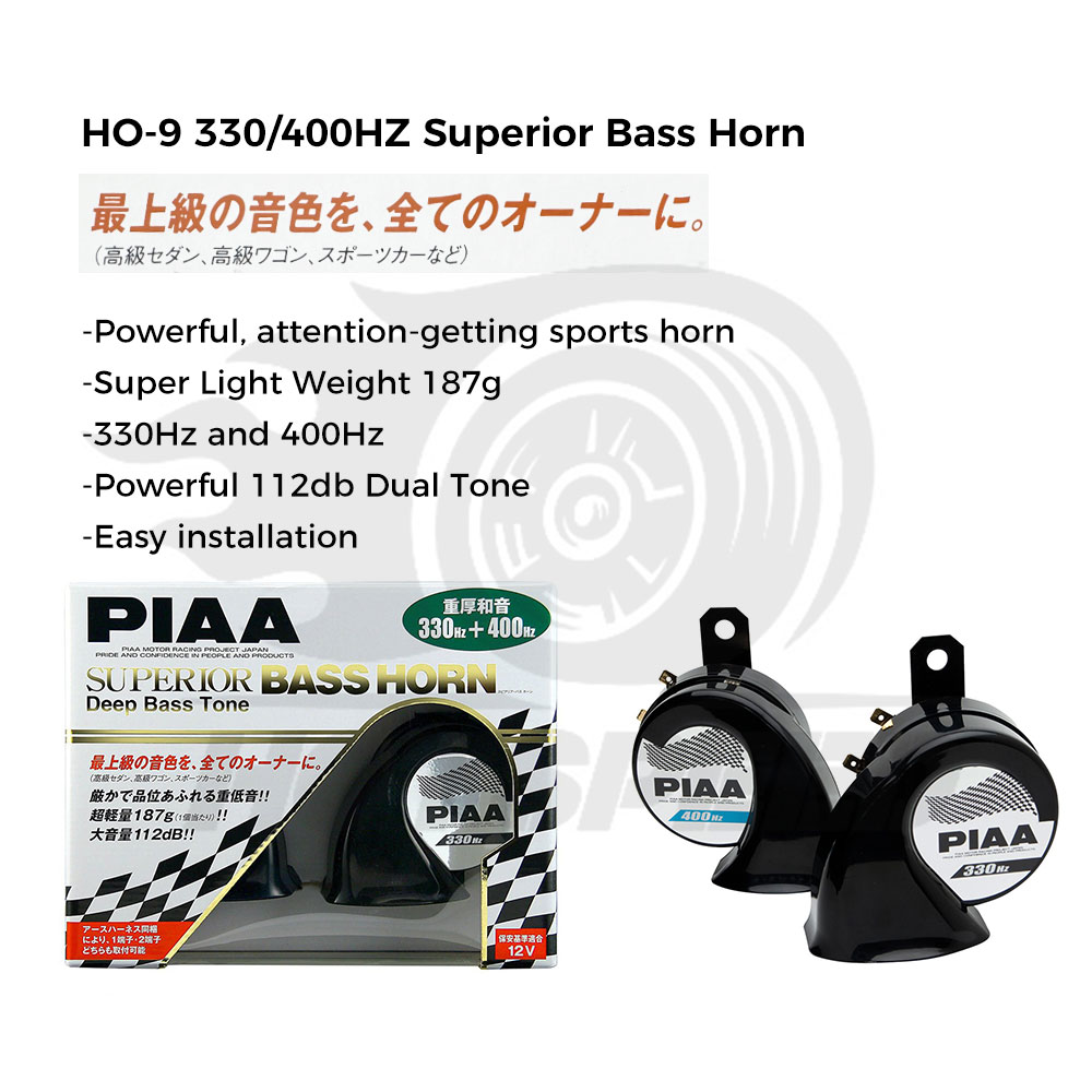 HOTSPEED PIAA Superior Bass Horn Japan Original Horn for Motorcycle Loud 12V Car HO-9 Free Relay ...