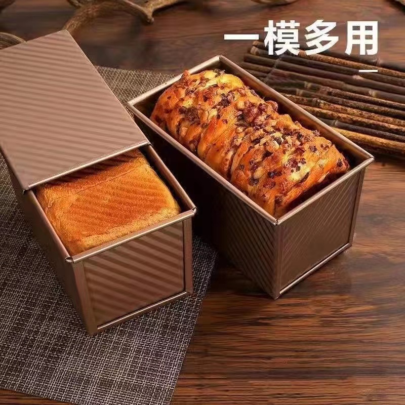 Non-Stick Loaf Pan With Cover Bread Baking Mould Cake Toast Toast Box ...