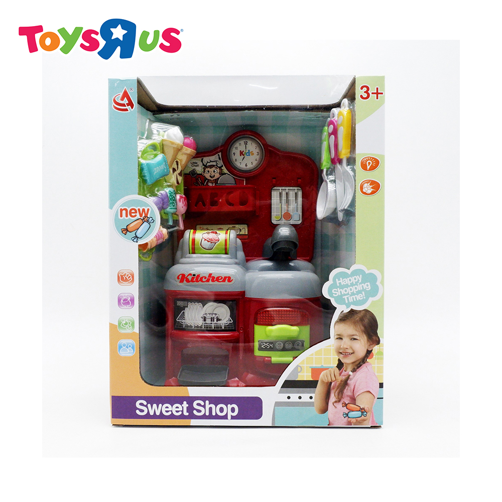 The Great Value Toys Kitchen Set - Sweet Shop Playset | Shopee Philippines