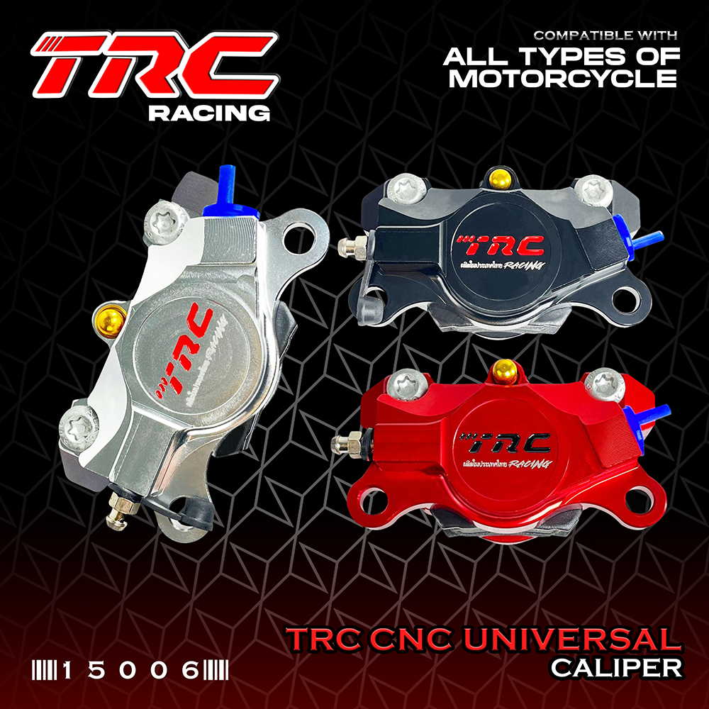 TRC Racing Universal Brake Caliper Axial 2 Pot 15006 | Shopee Philippines