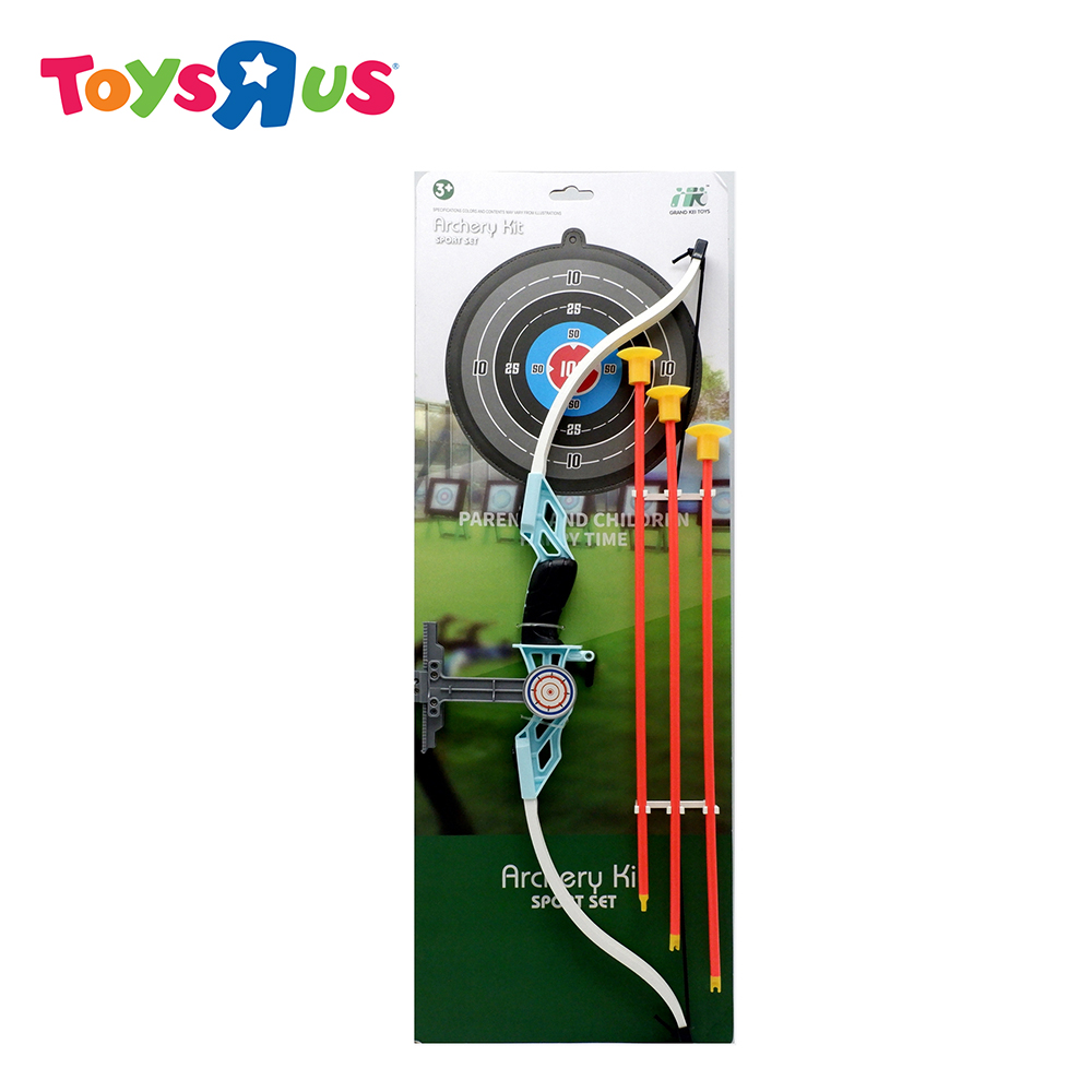 Great Value Toys Archery Kit Sport Set | Shopee Philippines