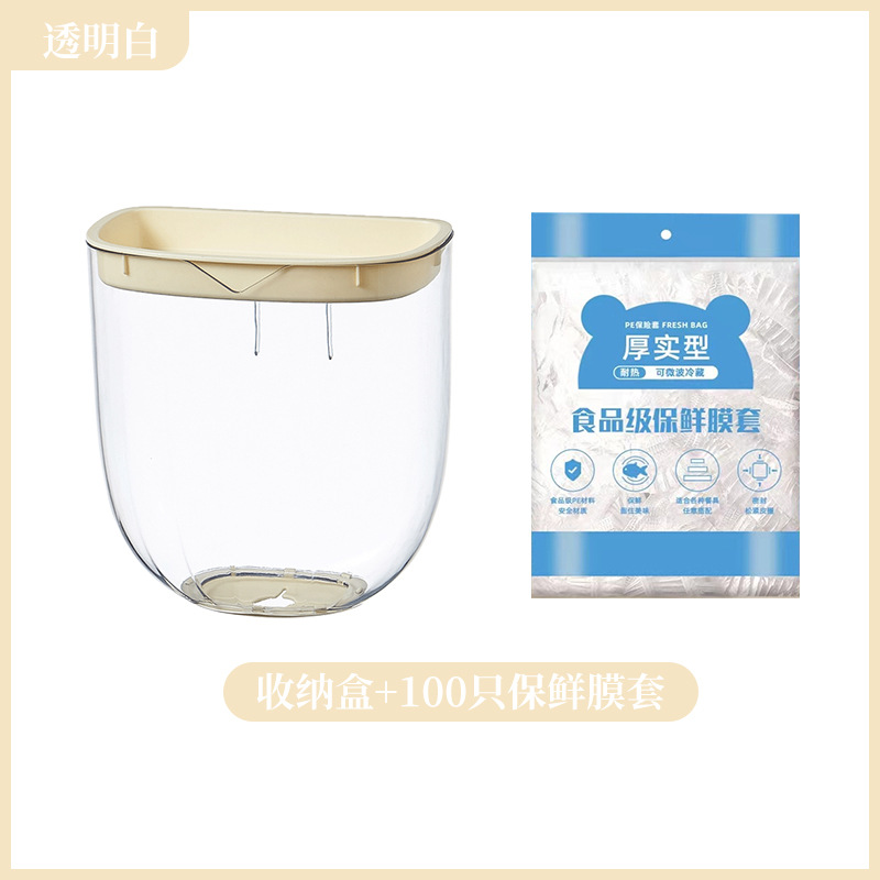 Multipurpose Wall Mounted Extractable Plastic Bags Organize Case Fresh ...