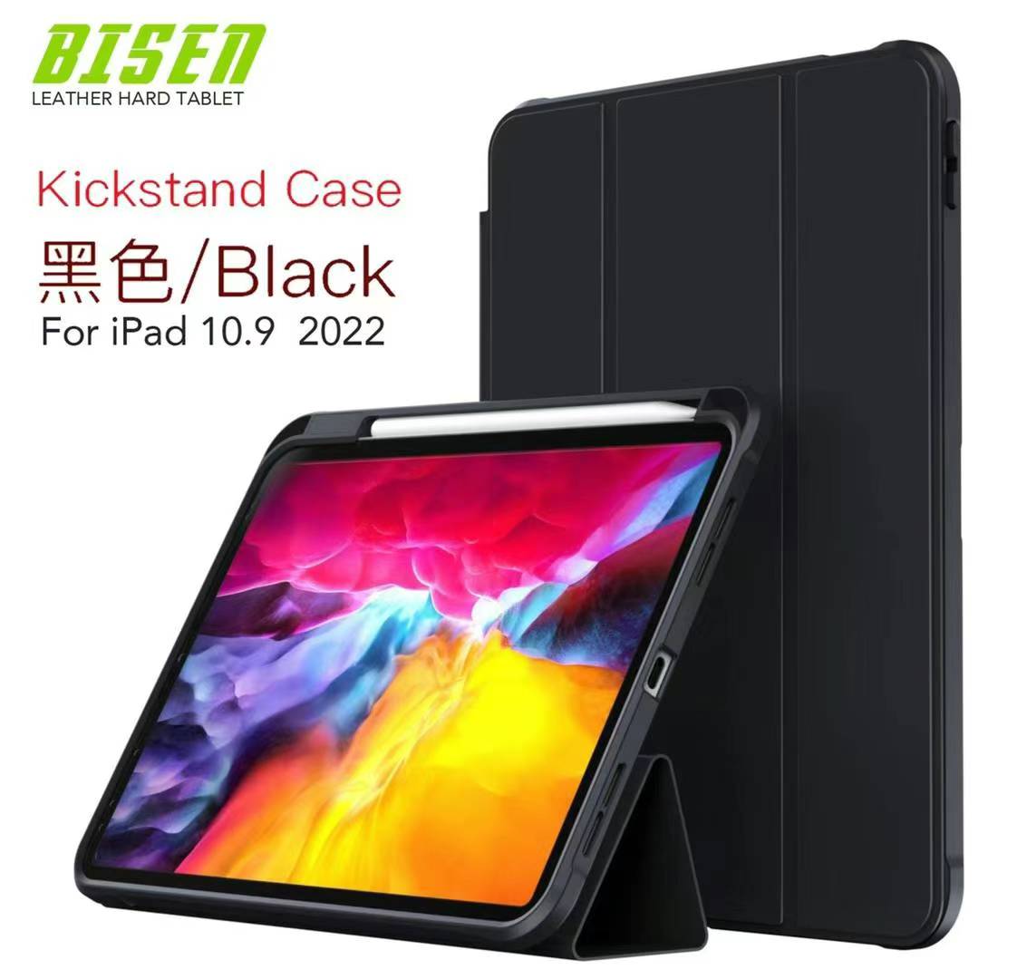 BISEN LEATHER HARD TABLET CASE For Iph IPAD MINI AIR PRO TAB Series And ...