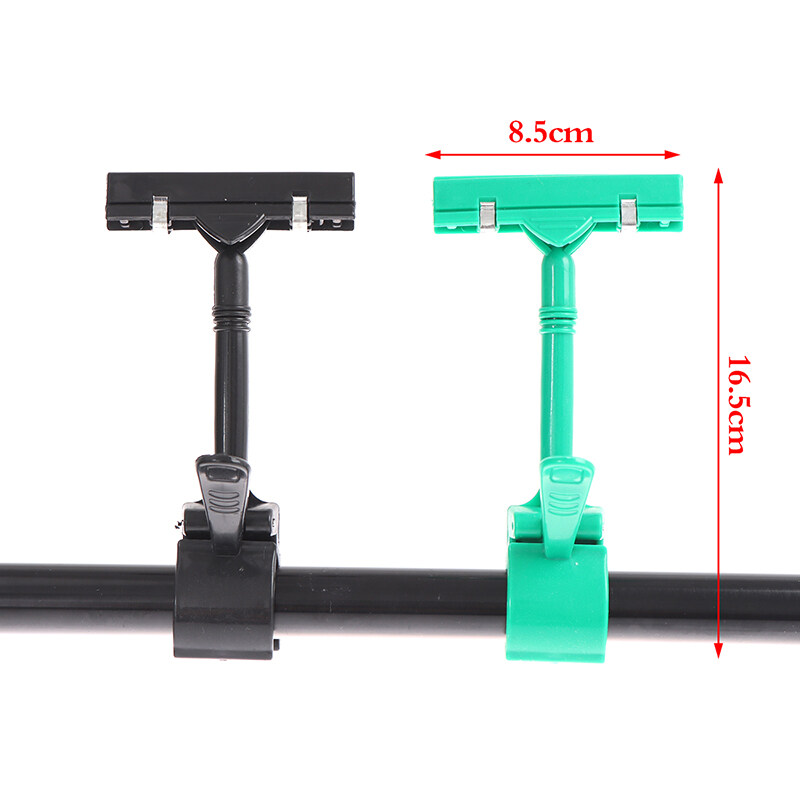 Supermarket Store Sign Price List Display Clip Holder Advertising Clip ...