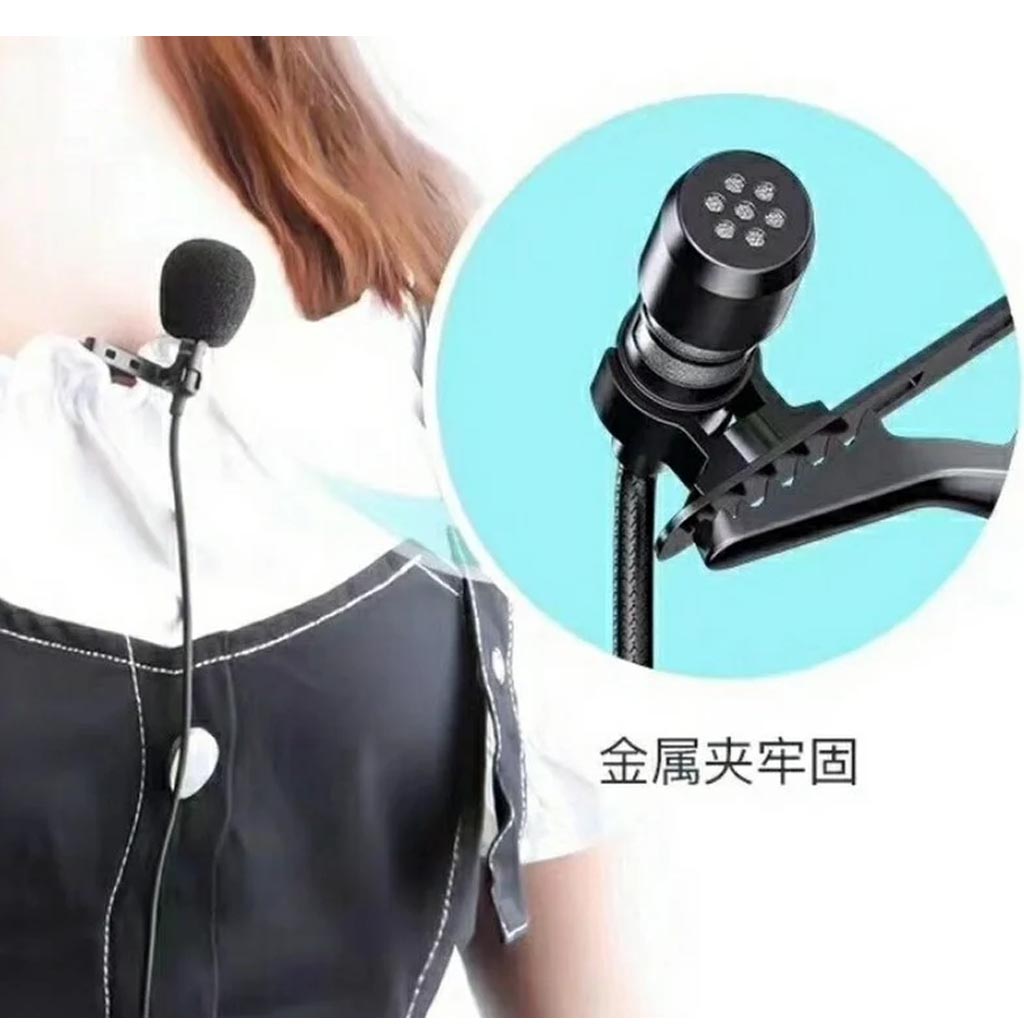 Awei MK1 3m Wired Clipper Microphone Cable Live Broadcast,Interview ...