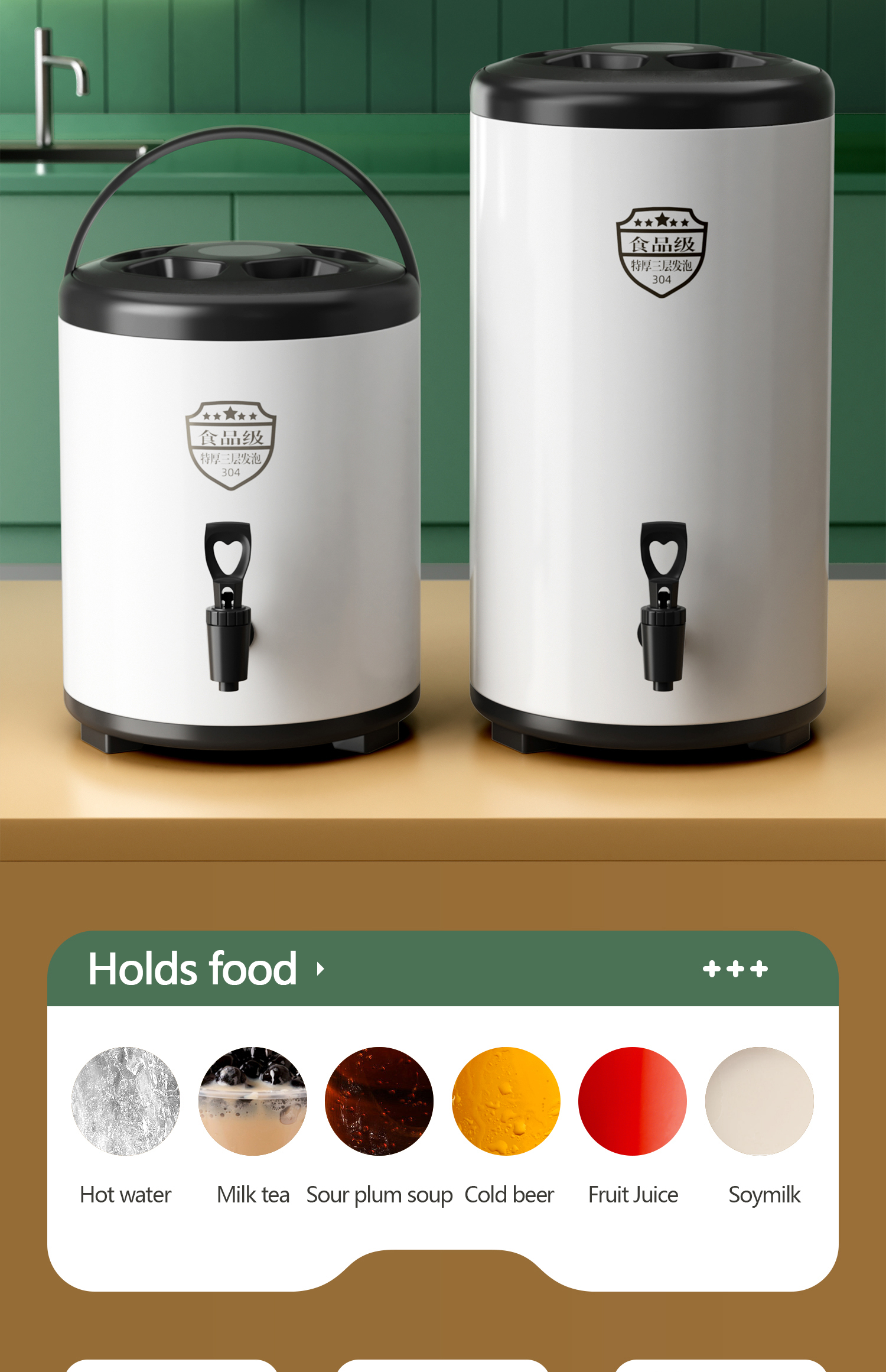 Commercial milk tea bucket 6/8/10/12L stainless steel insulated kettle ...
