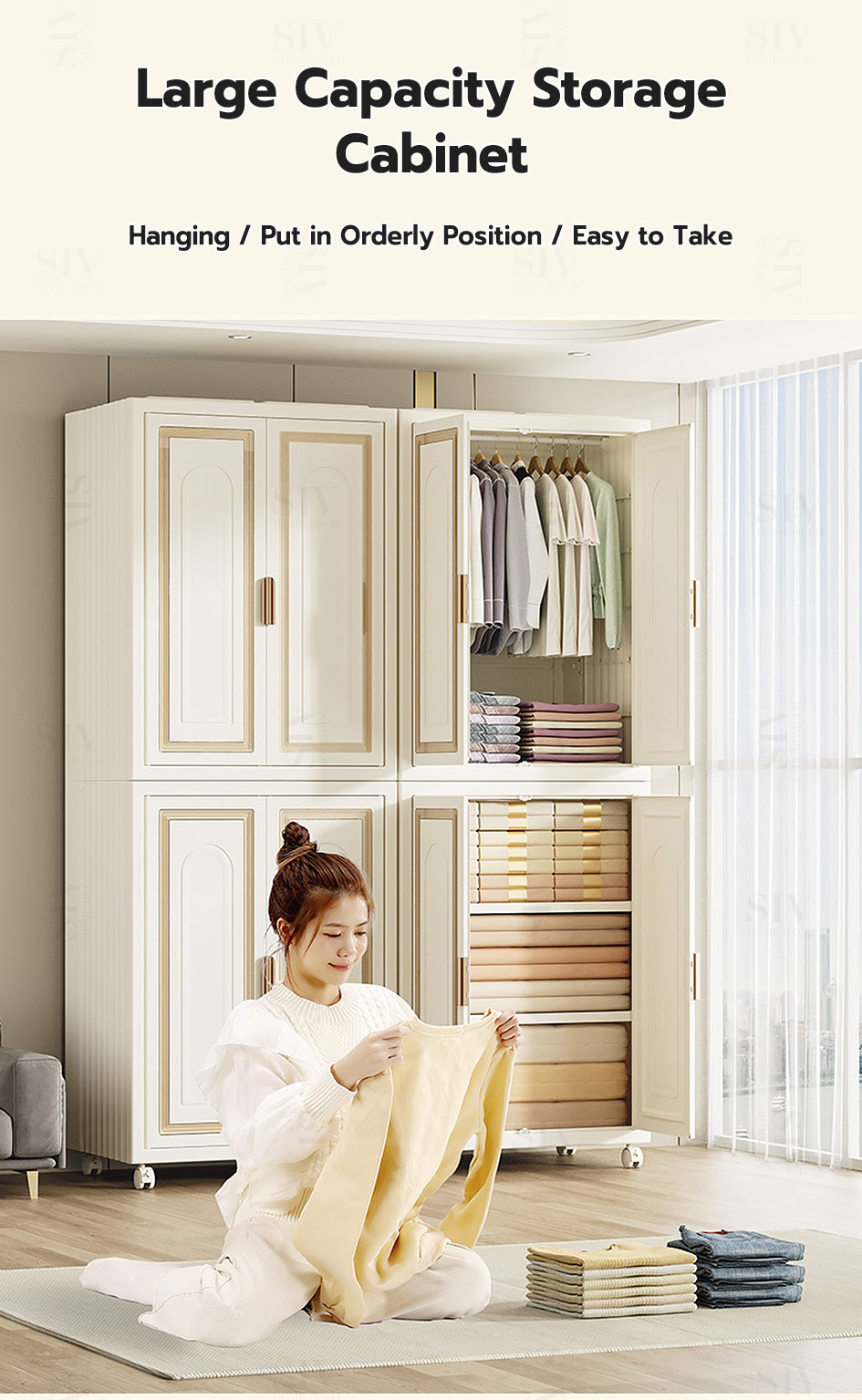 【Jumbo Size】SIV Plastic Cabinet Clothes Storage Wardrobe Cabinet ...