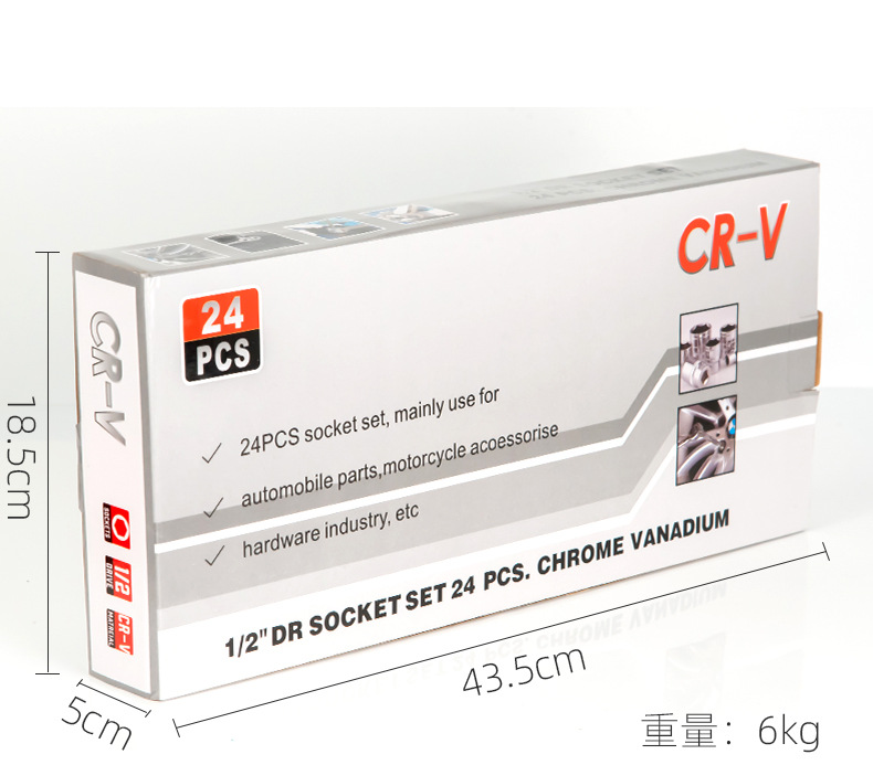 Tool sets Made in Germany 24PCS Socket SET 8mm to 32mm 1/2 Drive with ...