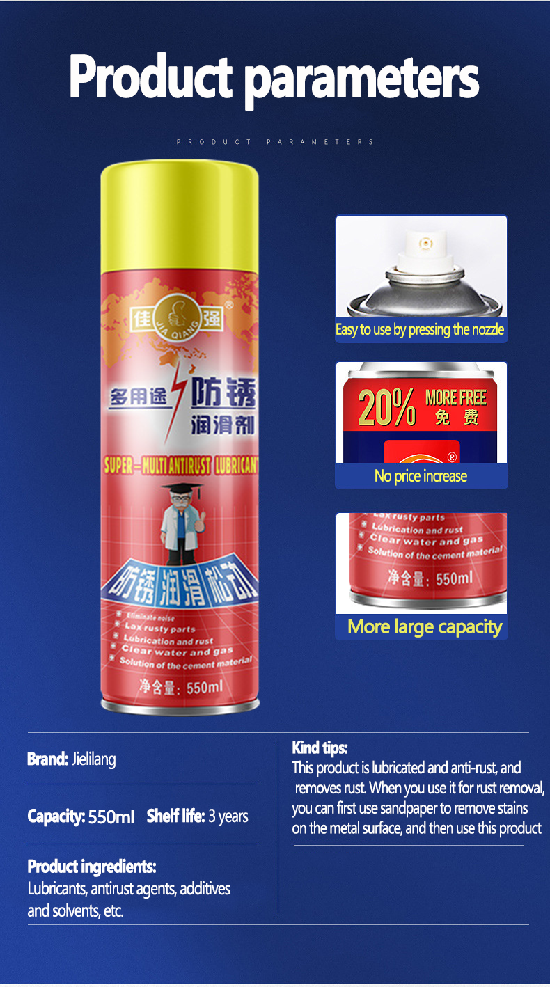 Strong Rust Remover for Metal steel 550ML Tough Rust Removal Lubricant ...