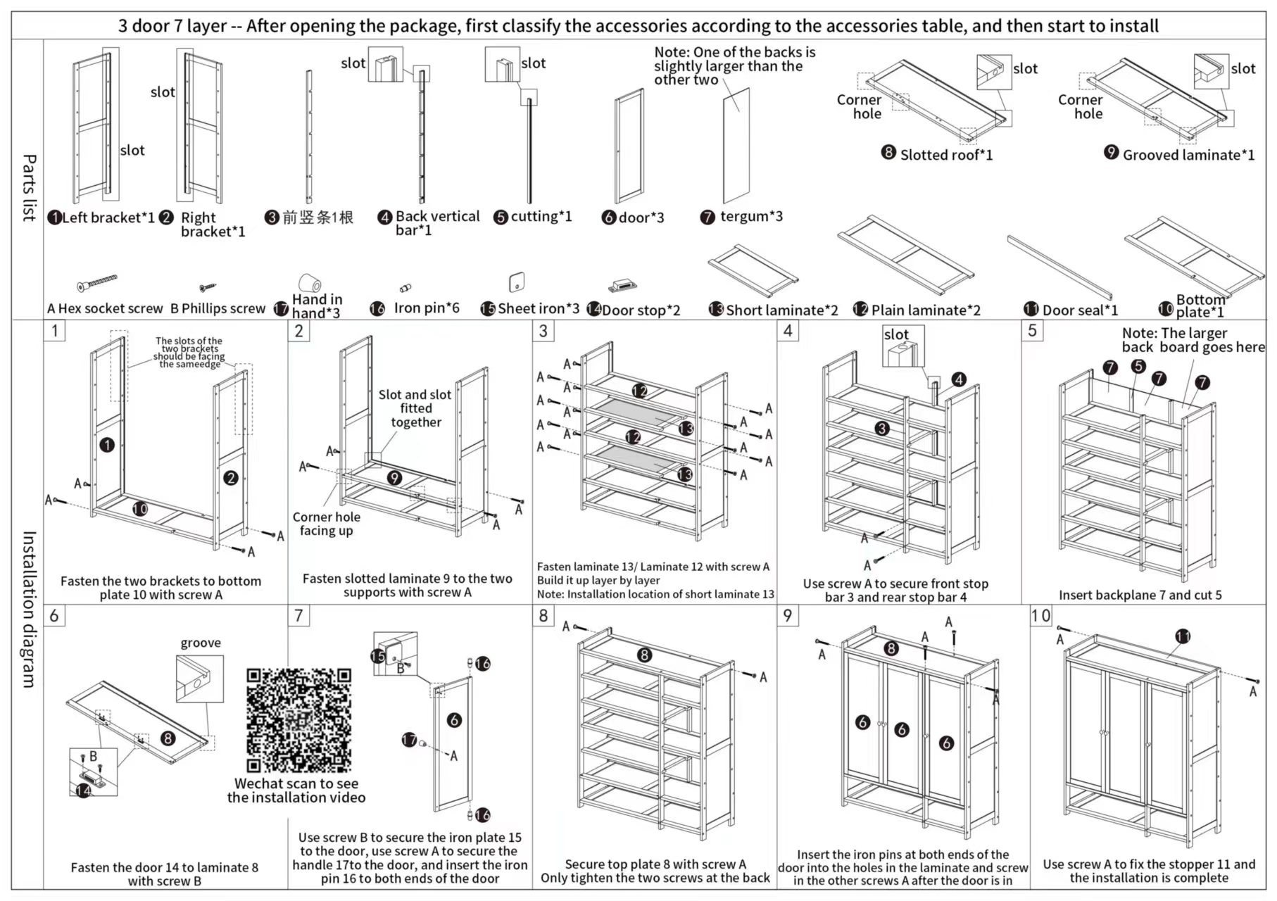 [7 Layers]Shoe rack Shoe Cabinet Wooden Door With Cover Rattan Shoe ...