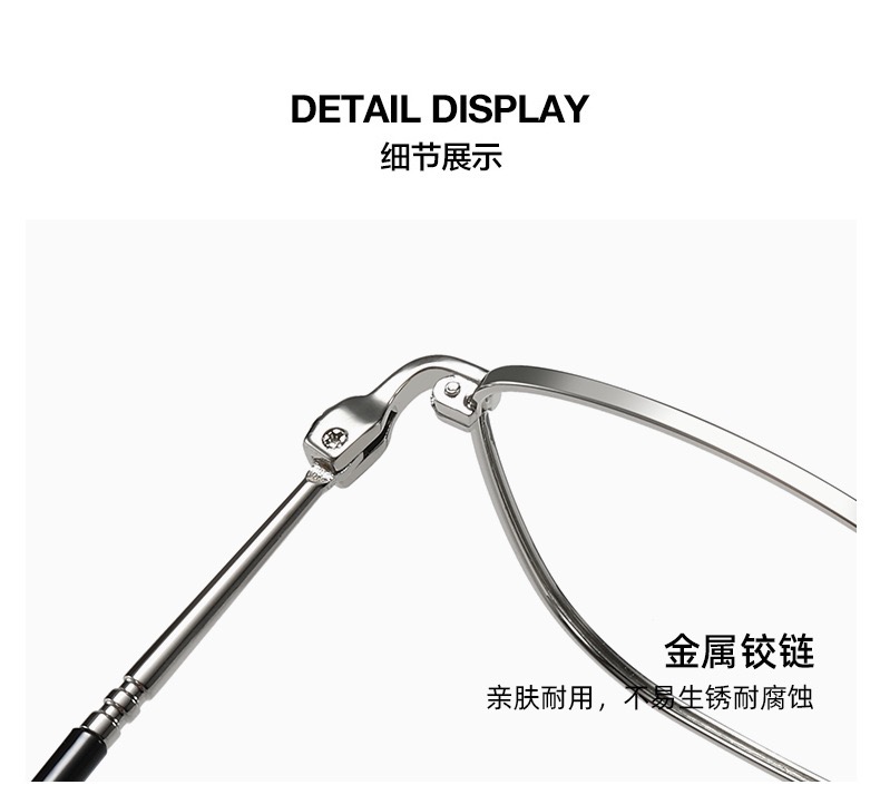 3in1 Photochromic New Design Anti Blue Light And Anti Radiation Eye