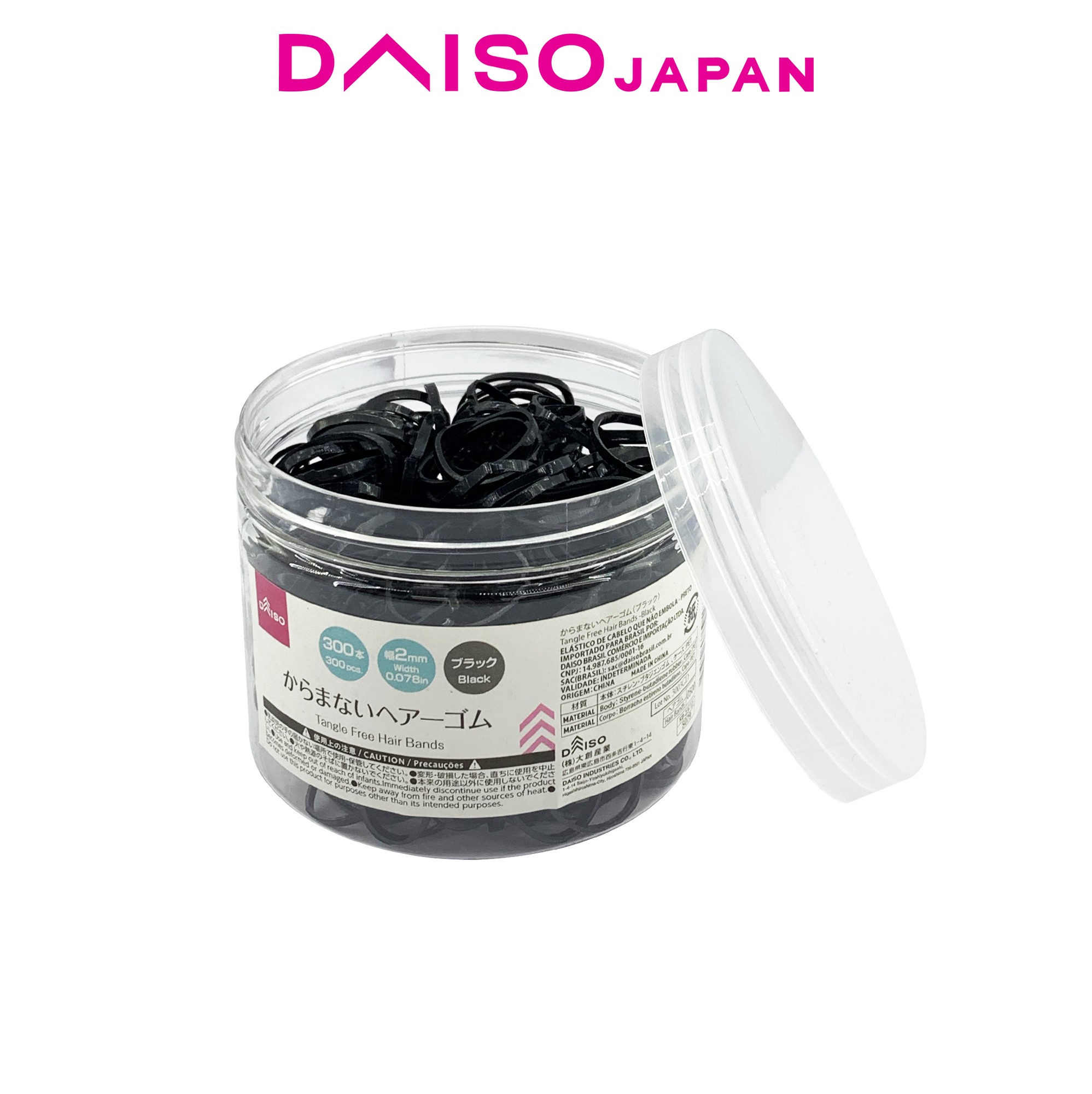Daiso Hair Elastic Ties (Black, 300 pieces) | Shopee Philippines