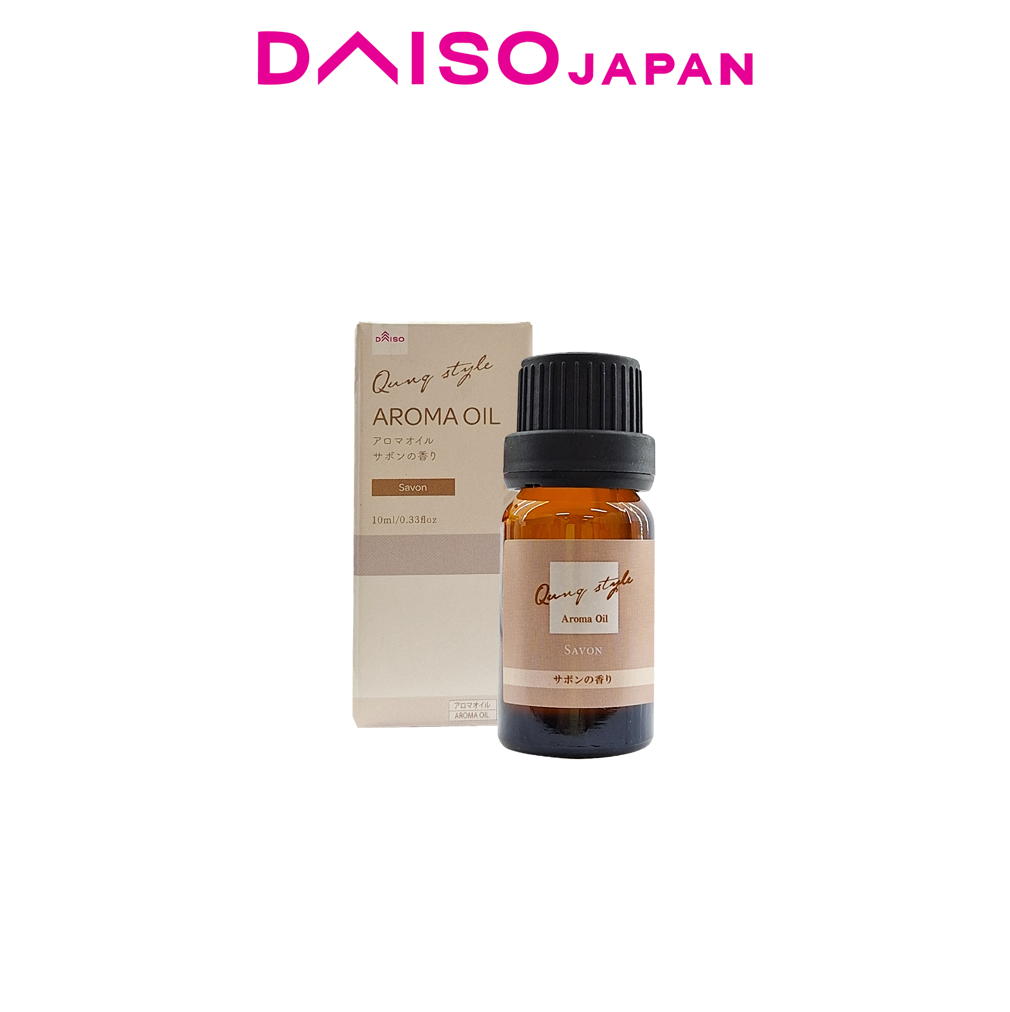 Daiso Savon Scent Aroma Oil (10ml) | Shopee Philippines
