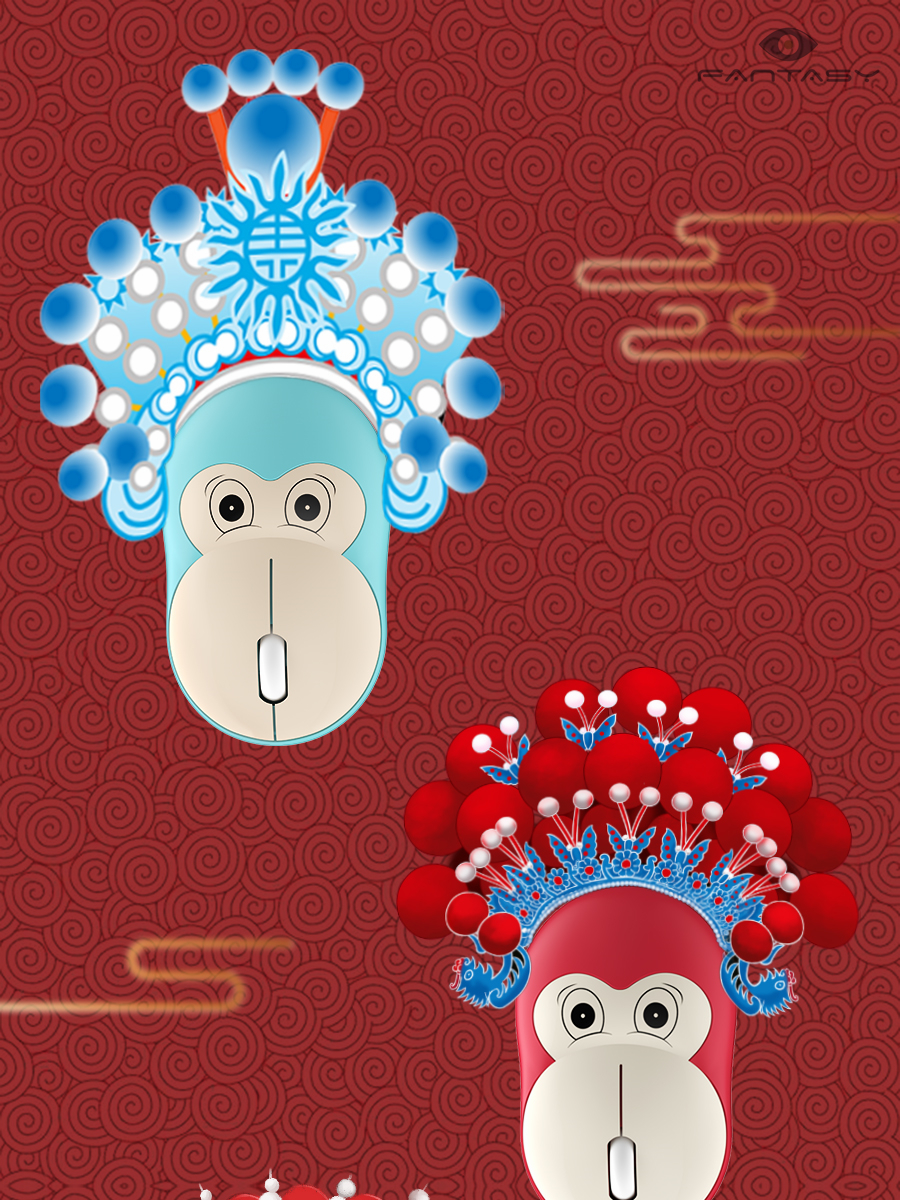 MOFii M7 Unique Monkey-face Wireless Mute Mouse Super Cute Personalized ...