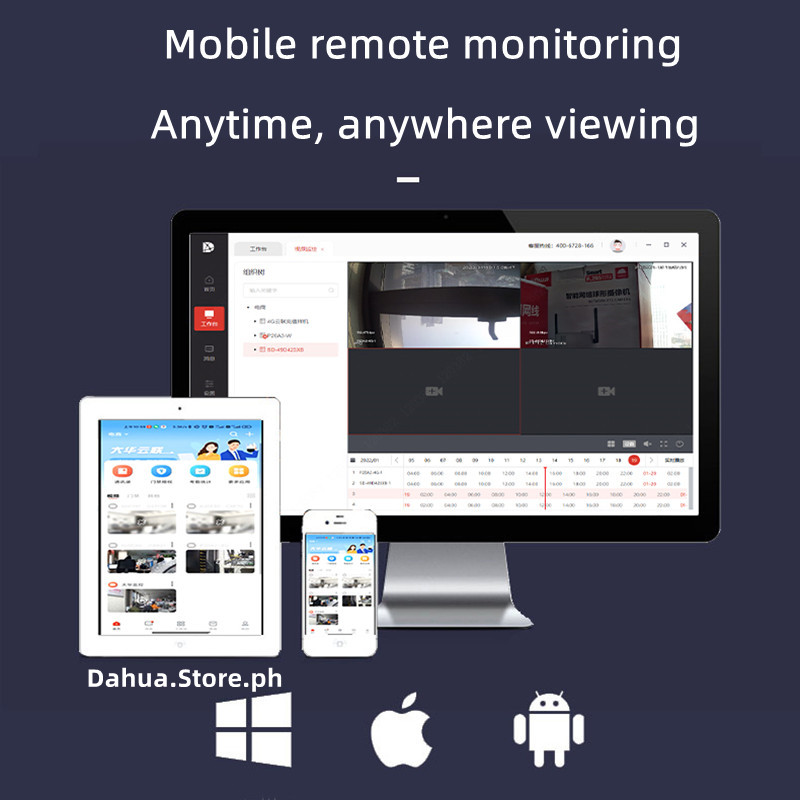 Dahua IP 4ch/8ch IP camera KIT 2MP With Audio CCTV IP package Outdoor ...