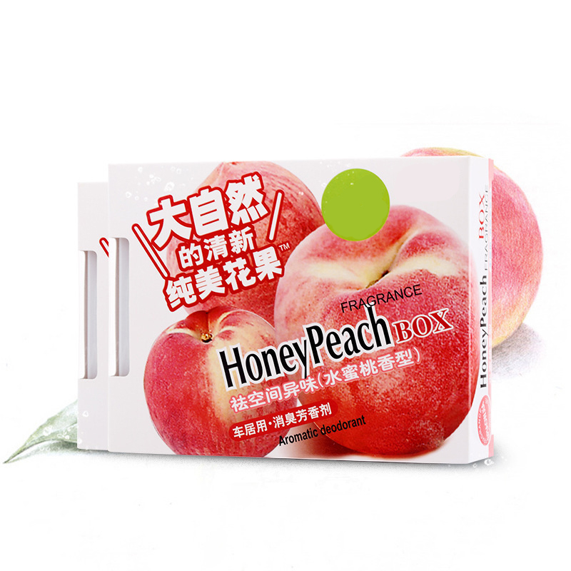 Car Solid Perfume Cologne Box for Car Air Freshener Car Solid ...