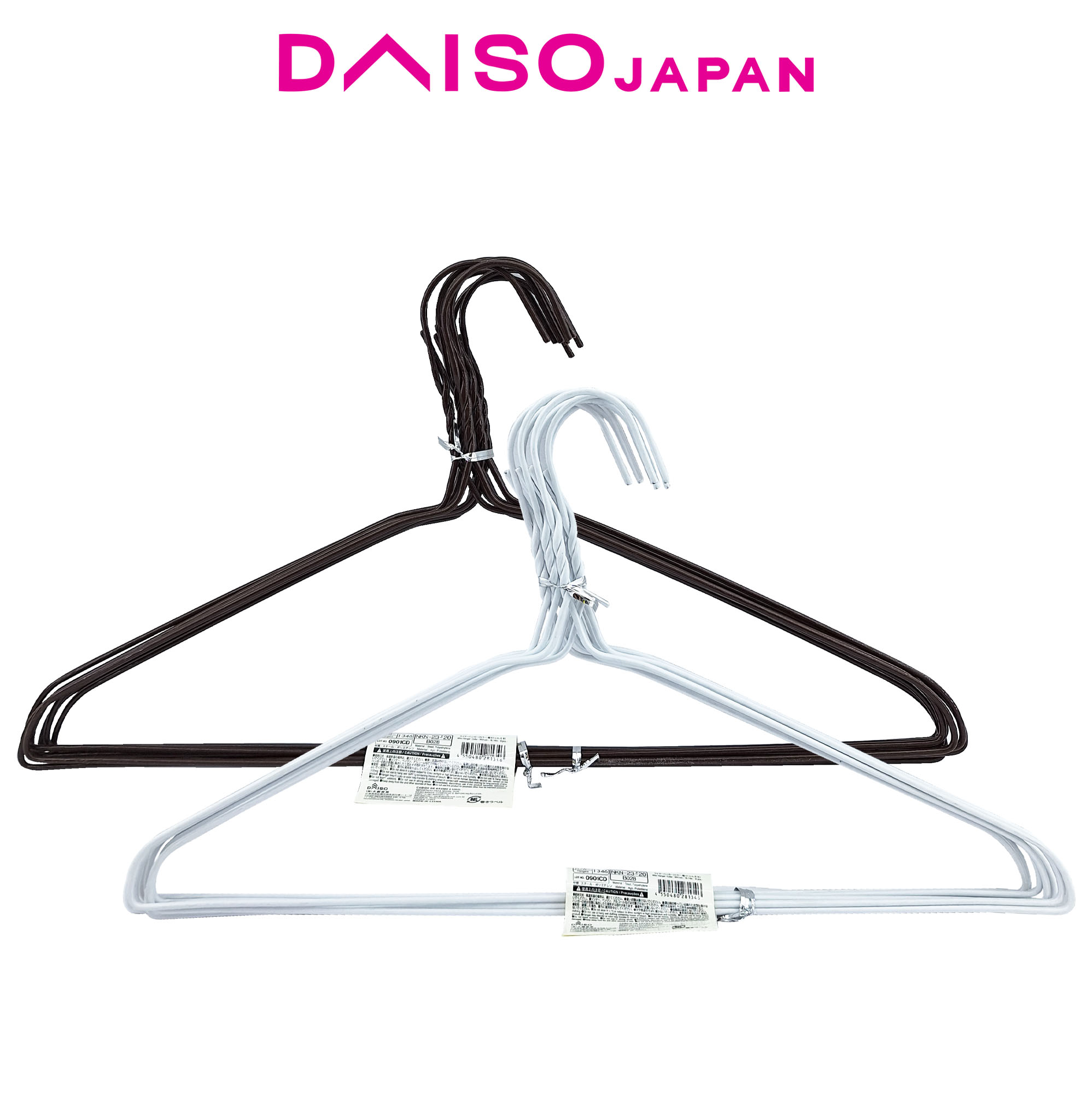 Daiso Wired Hangers (8 pieces) | Shopee Philippines