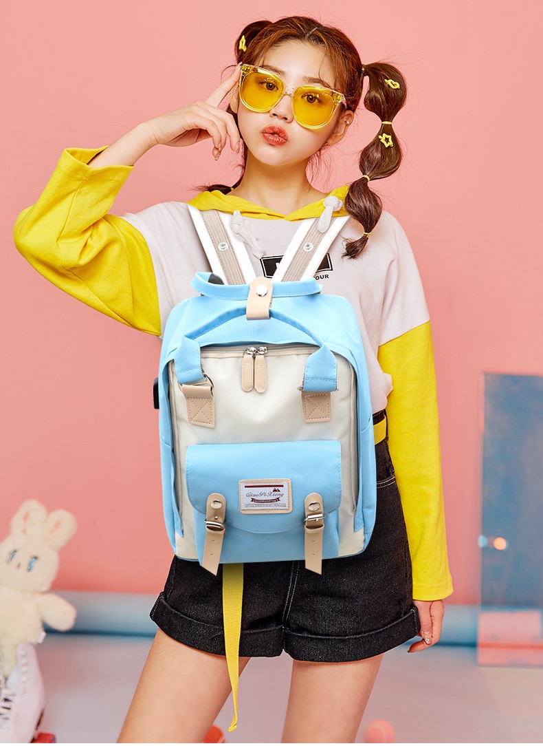 Mumu 6076 Cute Women Back Pack Unisex School Students Bags For Woman ...