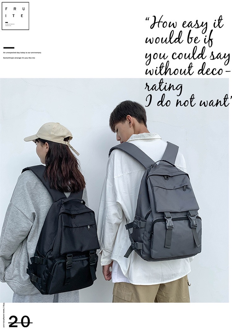 Mumu 9090 Japanese Minimalist Classy Unisex Back Pack Students School ...