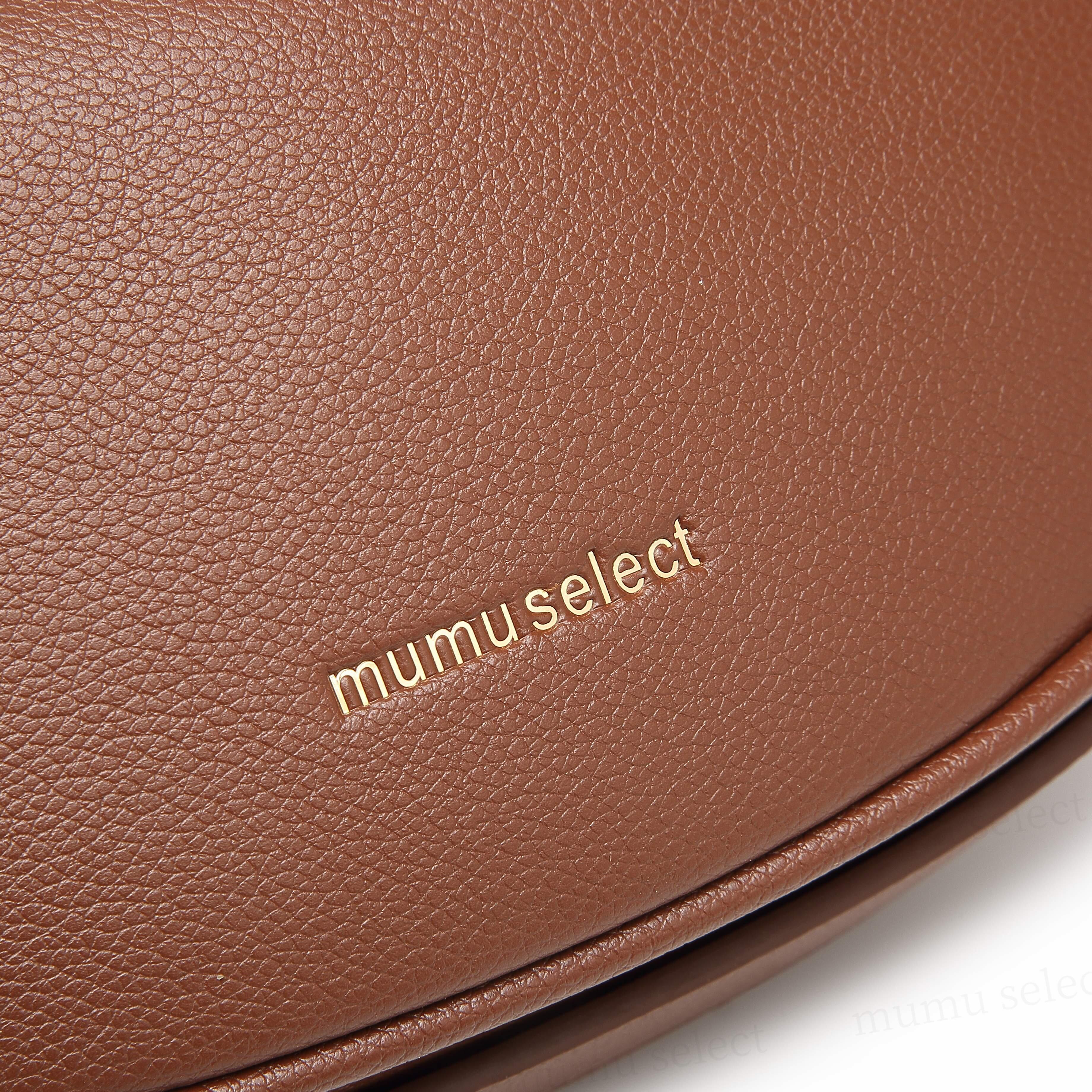 【High-End Mumu】M443 Quality Leather Women Sling Bag Leather Shoulder ...