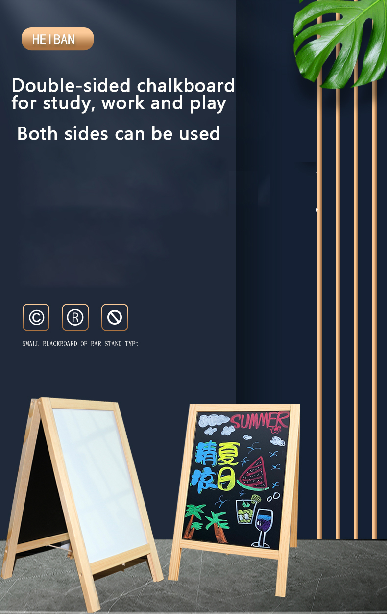 Free colored chalk double Wooden Bar Coffee shop Display Learning ...
