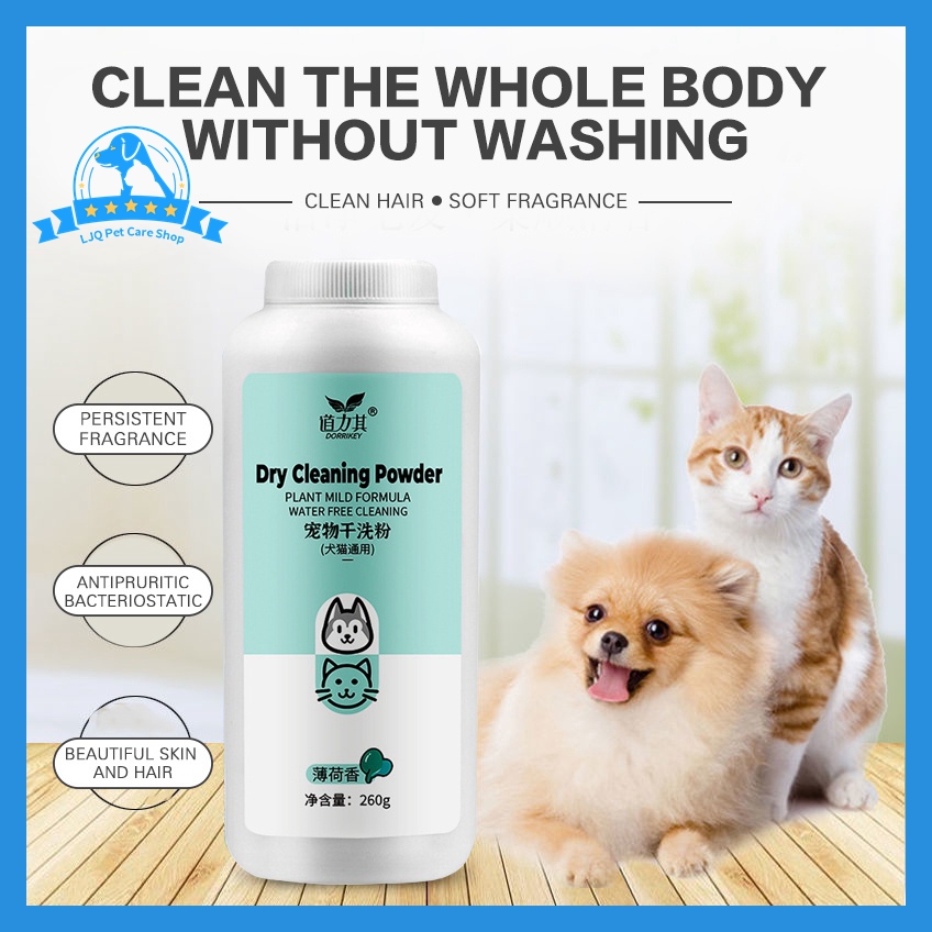 LJQ 260g Pet Dry Cleaning Powder Dog Cat Puppy Dry Cleaning Powder Anti ...