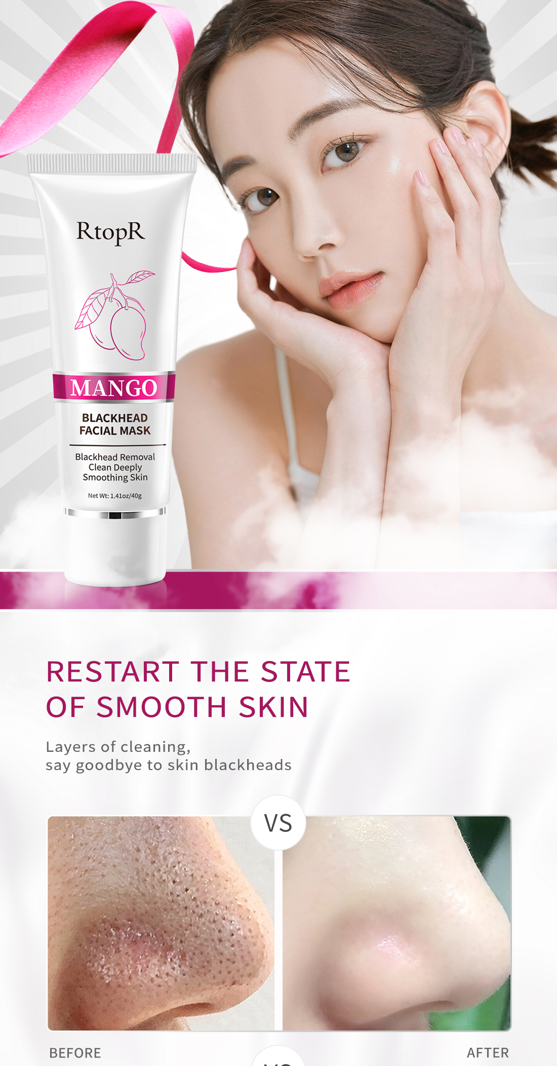 RtopR FDA Mango Blackhead Remover Mask Acne Treatment Deep Cleansing ...