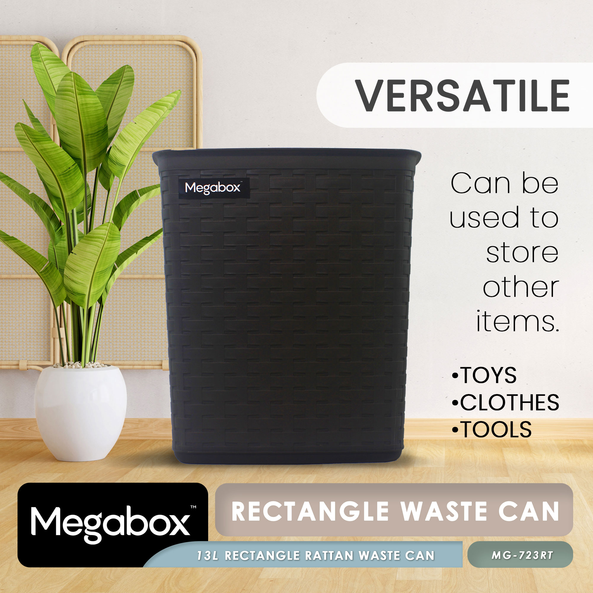 Megabox Boho Rattan Rectangle Waste Can MG-723 (Beige & Dark Brown ...