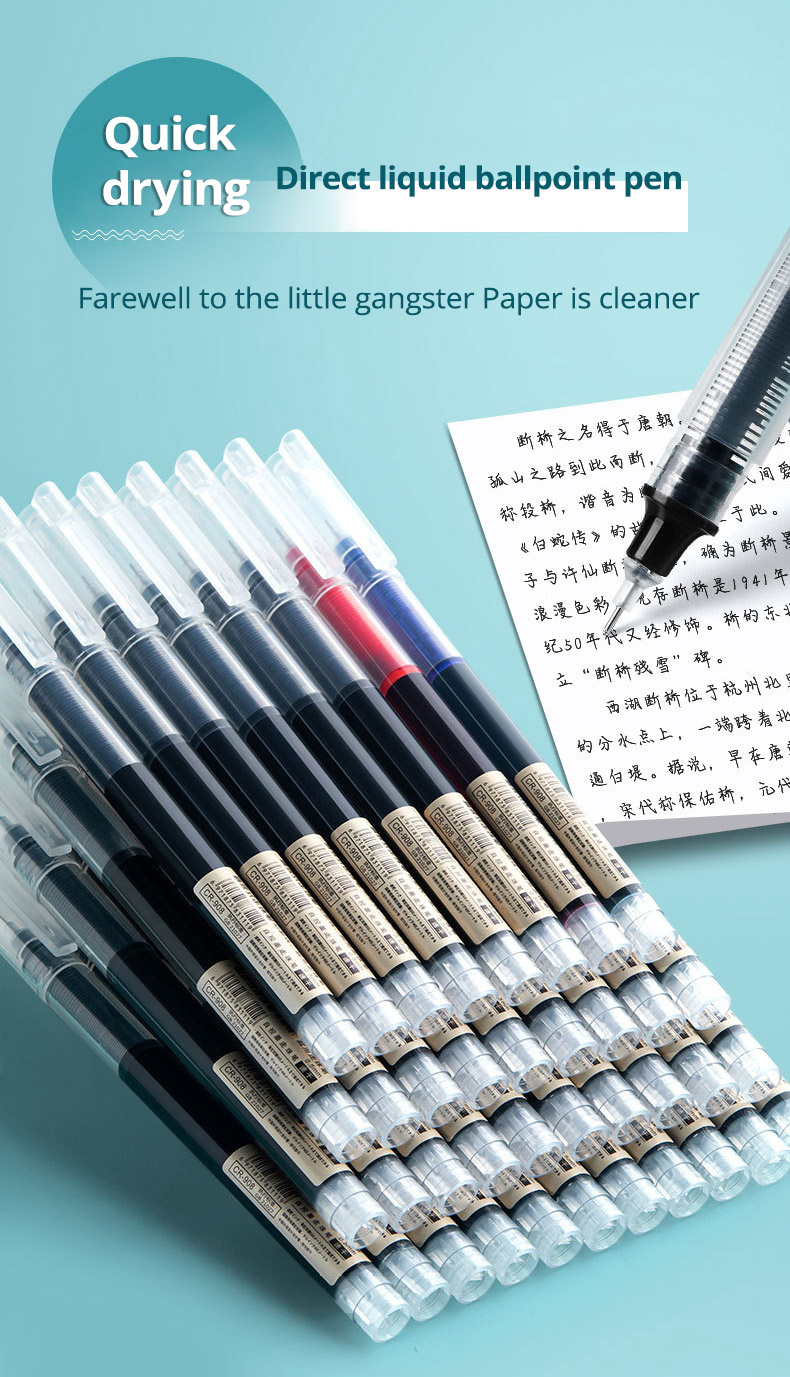 Straight Liquid Ball-Point Pen 0.5MM Large-Capacity Carbon Quick-Drying ...
