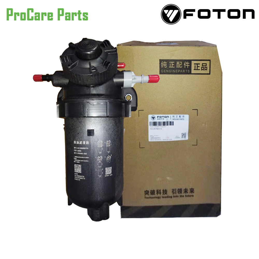 Original Foton Fuel Filter Whole Assy For Gratour Harabas L011000000750 ...