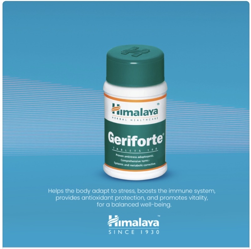 Himalaya Geriforte Fights Stress Fatigue Immune Booster | Shopee ...