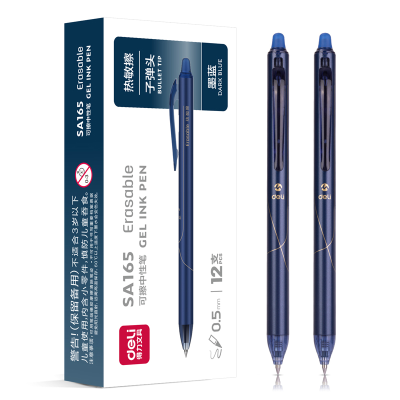 Deli 3Colors Erasable Press Pen Erasable Gel Pen 0.5mm Ballpen ST Head ...