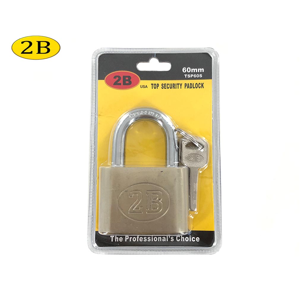 2B Security 60mm Short Shackle Padlock Keyed Alike Padlocks with 3 Iron ...