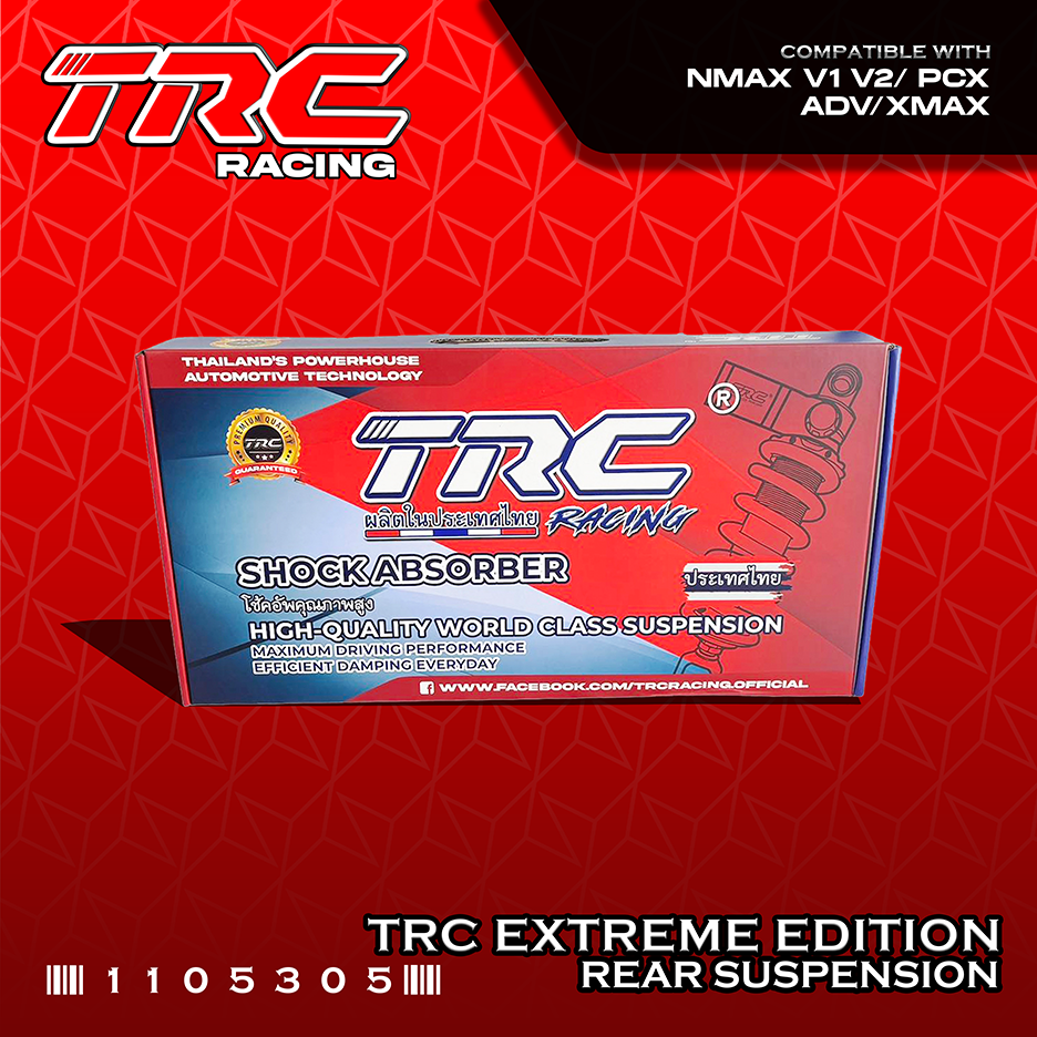 TRC Racing 305mm NMAX ADV PCX Shock Suspension with Piggy Back Tank ...