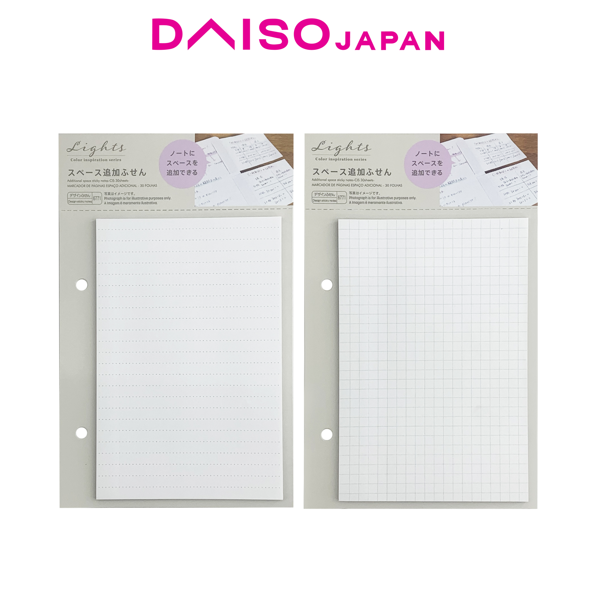Daiso Perforated Additional Sticky Notes (30 sheets) | Shopee Philippines