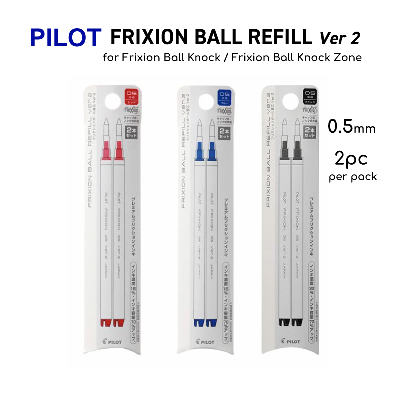Pilot Frixion Ball Refill Ver.2 0.5mm 2pcs in 1pack LFBKRF50EF-2 Black ...