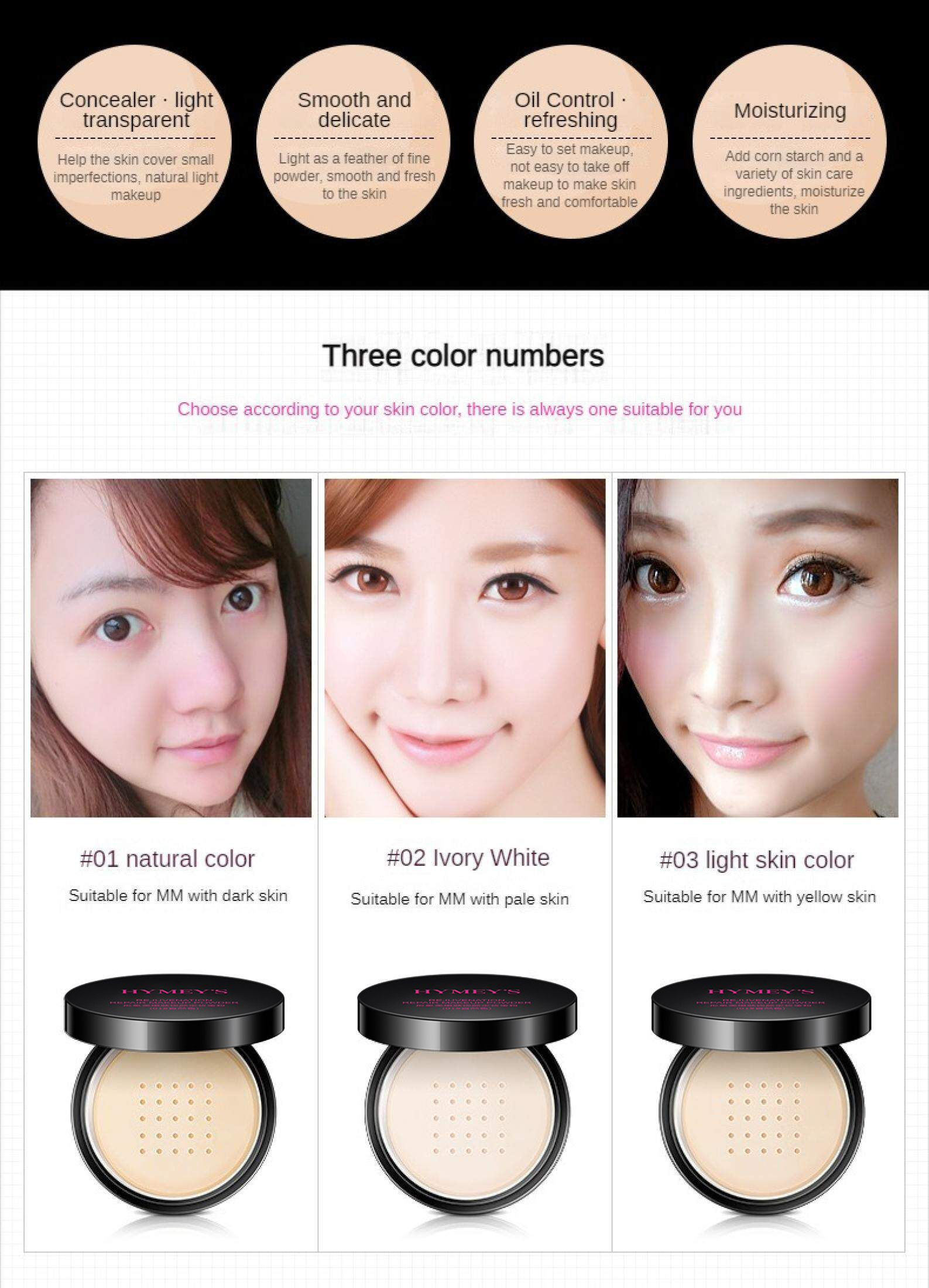 Waterproof Long Lasting Oil Control Loose Powder Sweatproof Oil Control ...